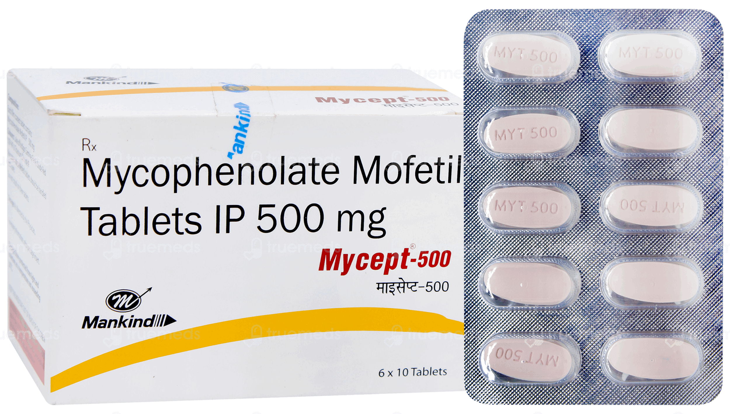 Mycept 500 Tablet: Uses, Side Effects, Price & Substitutes