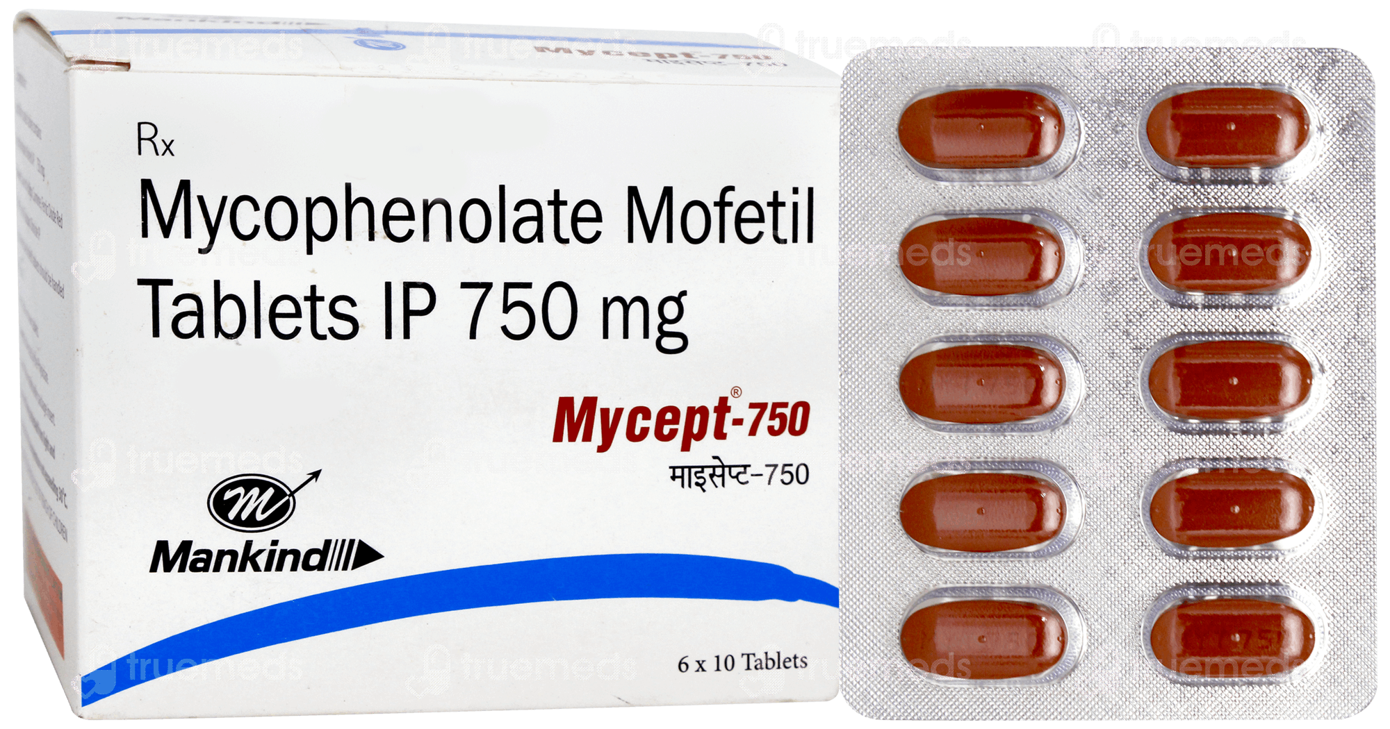 Mycept 750 MG Tablet | Order MYCEPT 750 MG Tablet 10 Online at Truemeds