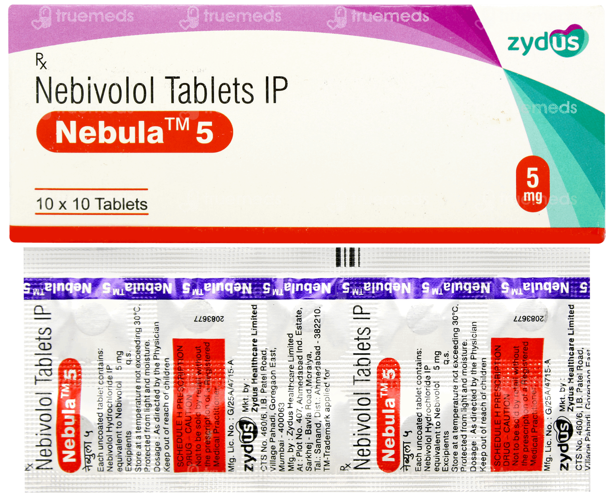 Nebula 5 MG Tablet: Uses, Side Effects, Price & Substitutes