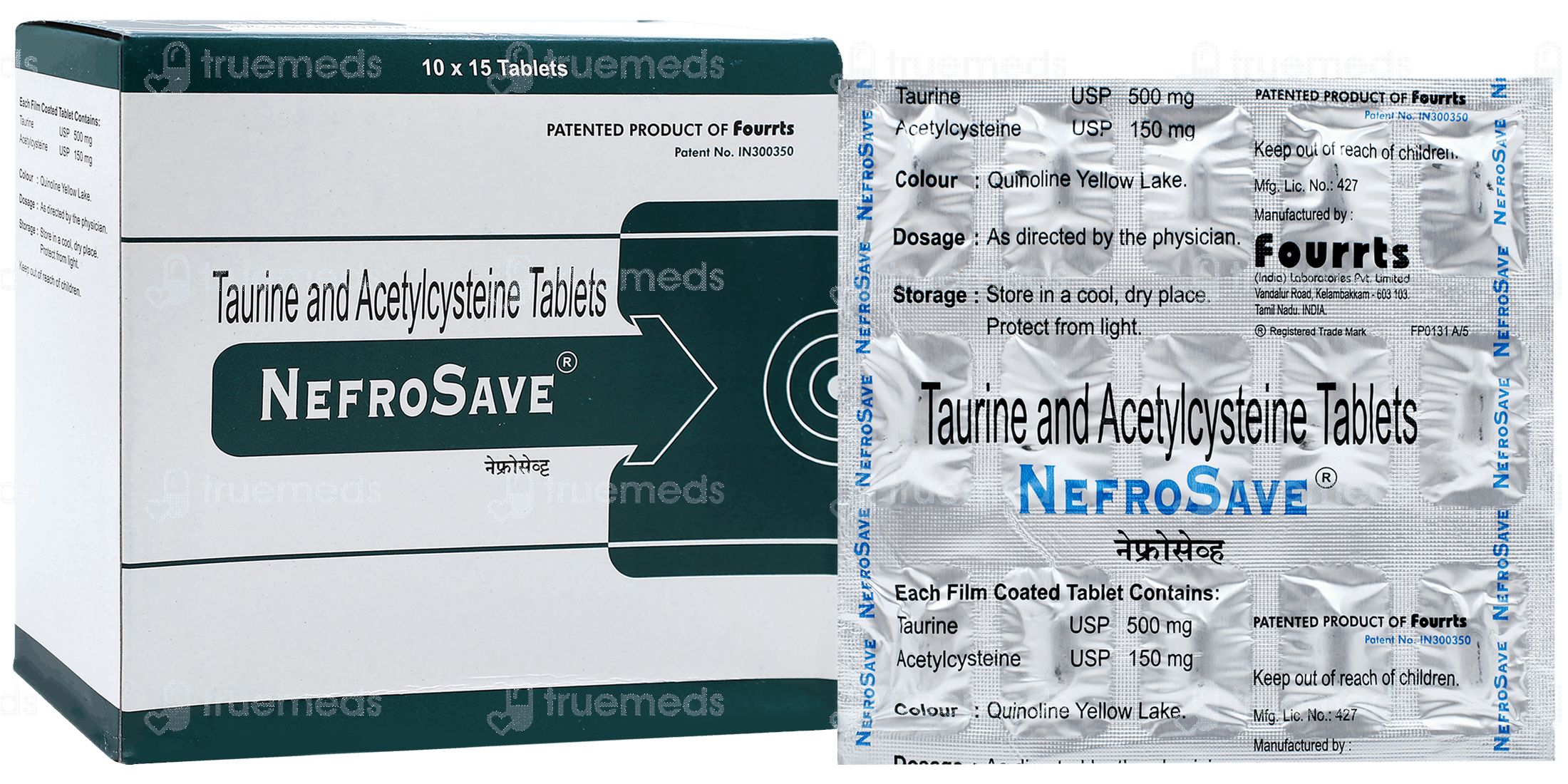 Nefrosave Tablet: View Uses, Side Effects & Price
