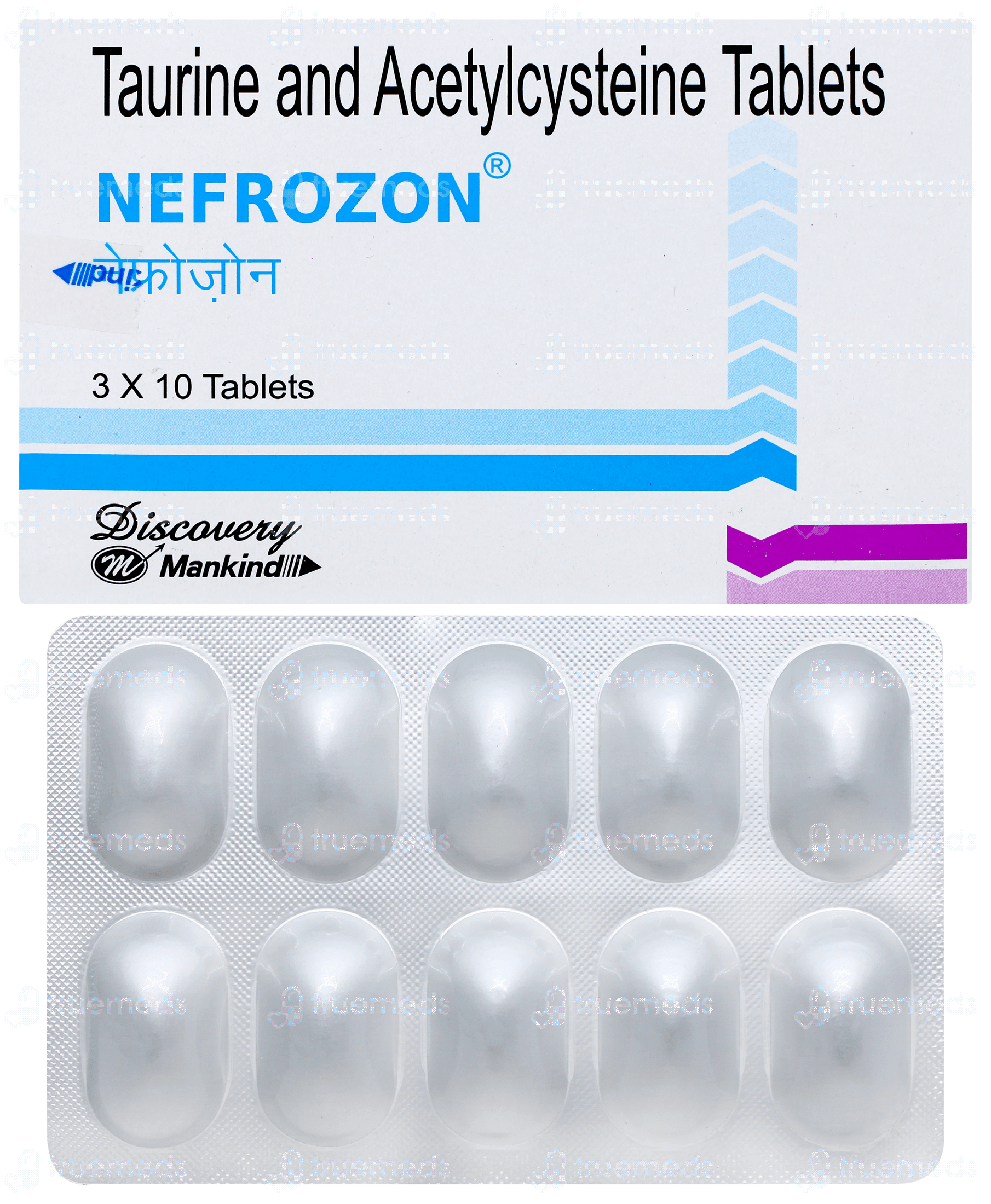 Nefrozon Tablet: Uses, Side Effects, Price & Substitutes