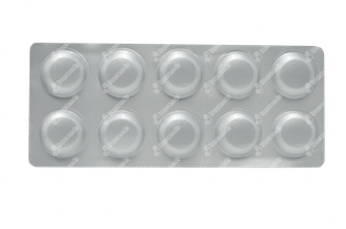 Neopride Mps 25125 Mg Tablet 10 - Uses, Side Effects, Dosage, Price ...