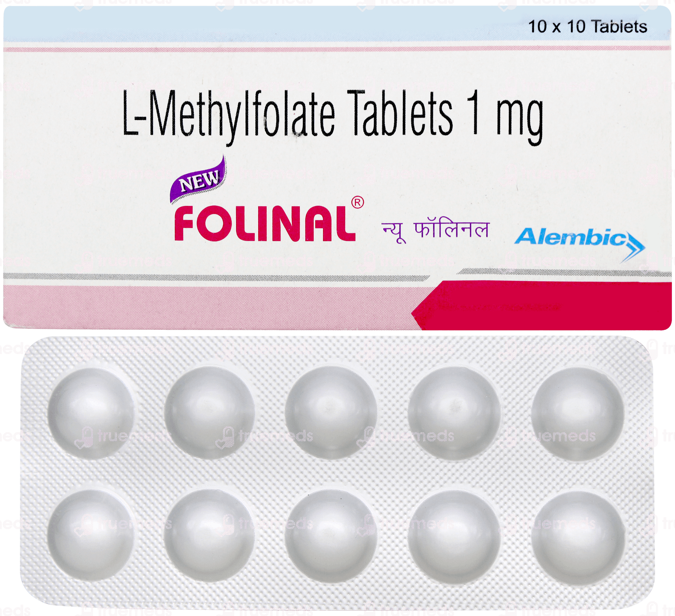 New Folinal 1 MG | Order New Folinal 1 MG Tablet Online at Truemeds