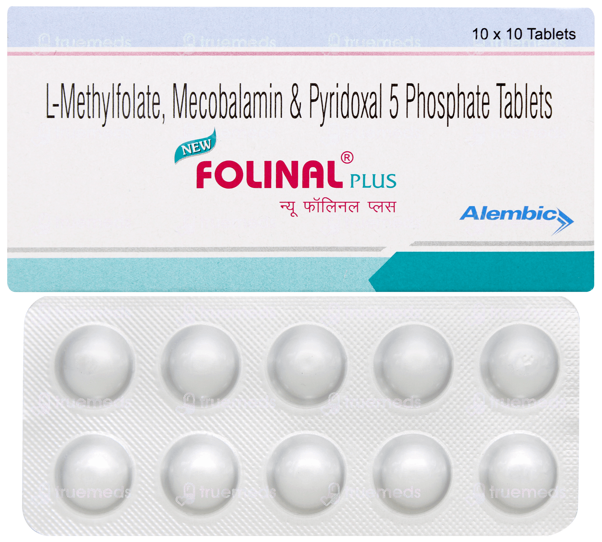 New Folinal Plus 1 Mg/1500mcg/0.5mg | Order New Folinal Plus 1 Mg ...