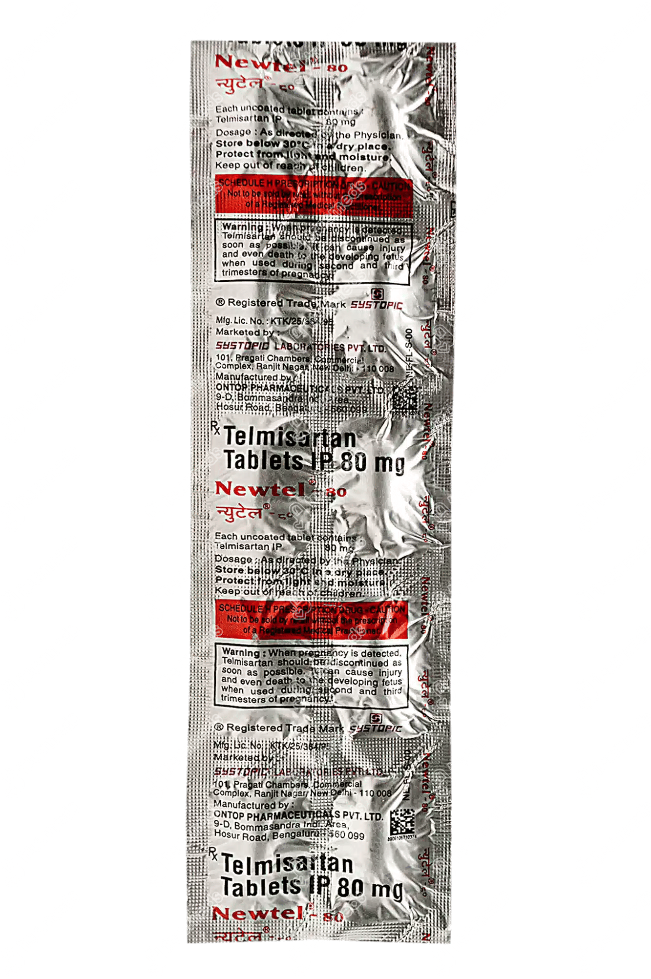 Newtel 80 Tablet 10: Uses, Side Effects, Price & Substitutes