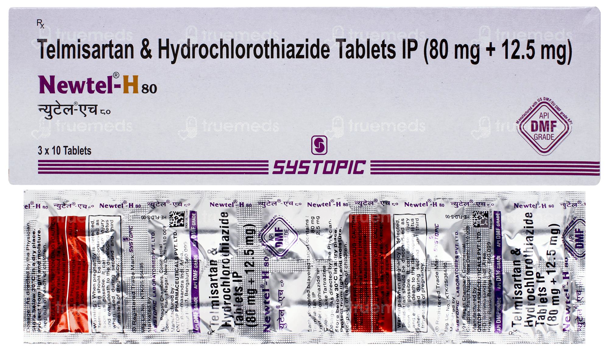 Newtel H 80 Tablet 10: Uses, Side Effects, Price & Substitutes