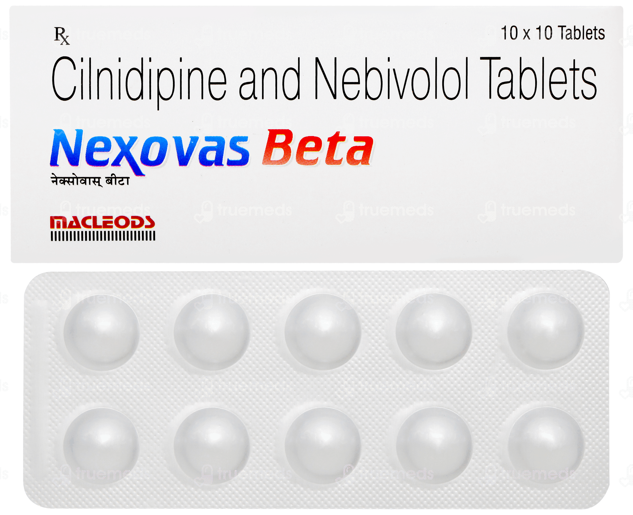 Nexovas Beta | Order Nexovas Beta Tablet Online at Truemeds