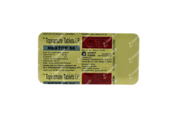 Nextop 50 MG Tablet 10 - Uses, Side Effects, Dosage, Price | Truemeds