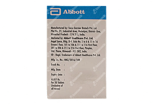 Nicoduce 5 Mg Tablet 20 - Uses, Side Effects, Dosage, Price | Truemeds