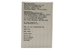 Nicoduce Od 10 MG Tablet 10 - Uses, Side Effects, Dosage, Price | Truemeds