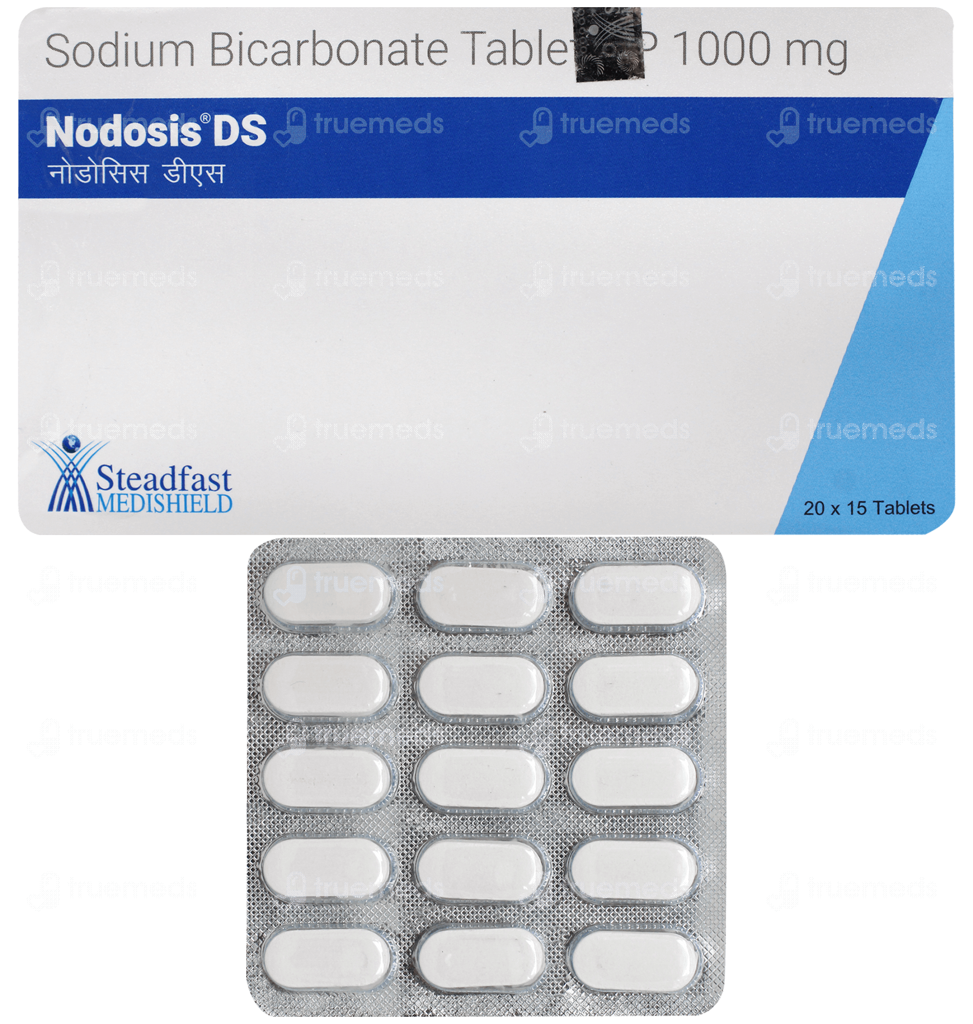 Nodosis Ds 1000 MG | Order Nodosis Ds 1000 MG Tablet Online at Truemeds