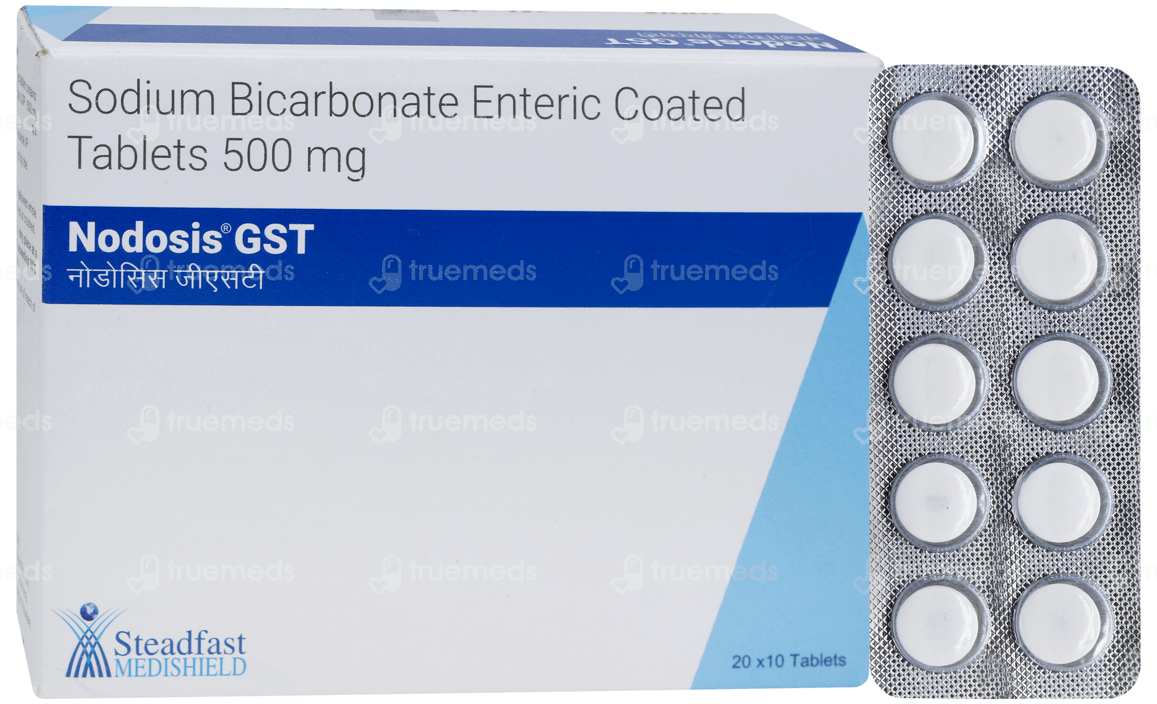 Nodosis Gst 500 MG | Order Nodosis Gst 500 MG Tablet Online at Truemeds