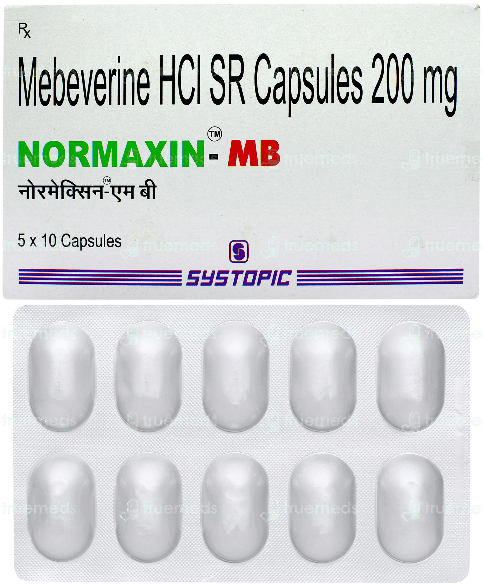 Normaxin Mb Capsule: Uses, Side Effects, Price & Substitutes