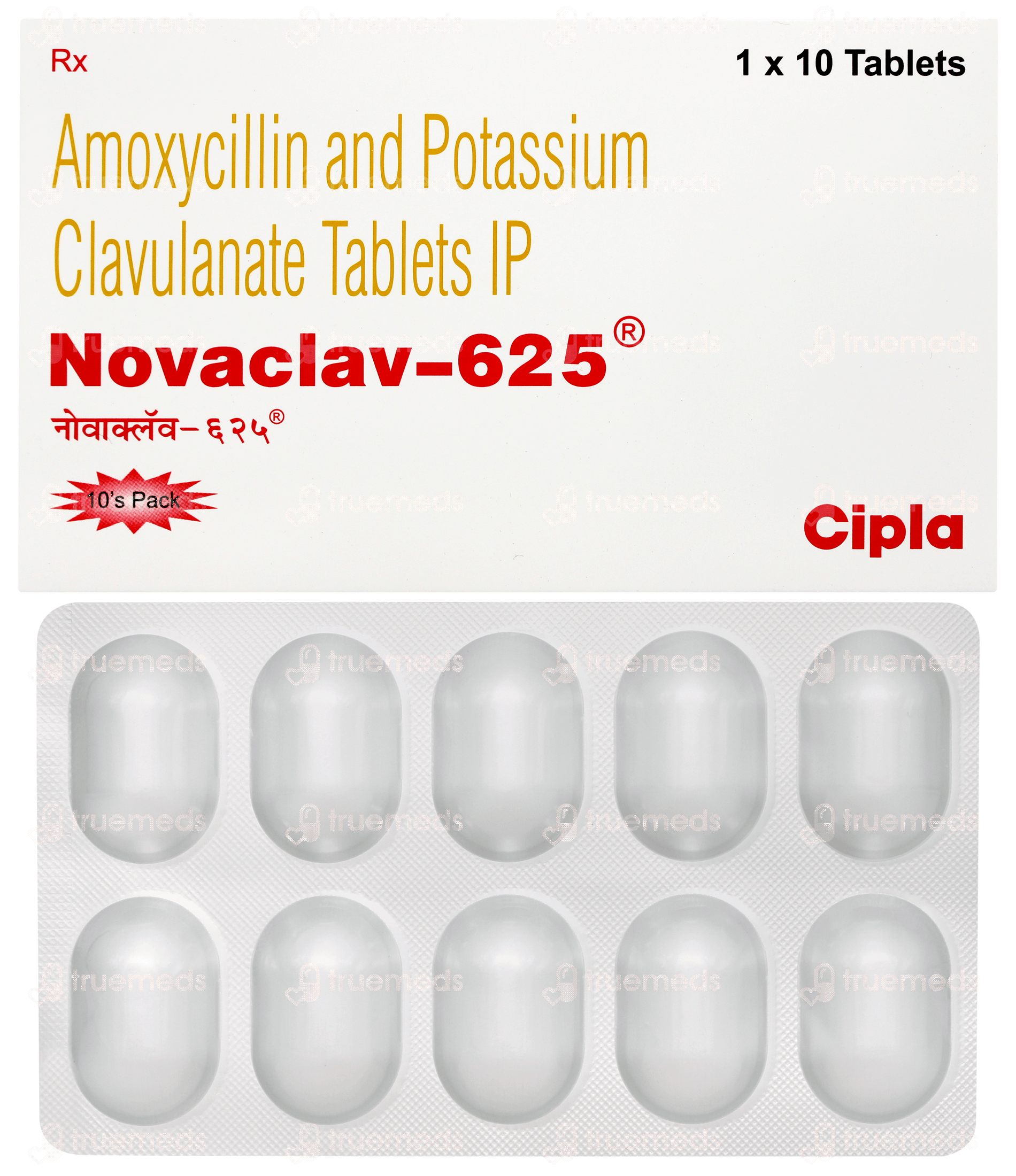 Novaclav 625 Tablet: Uses, Side Effects, Price & Substitutes