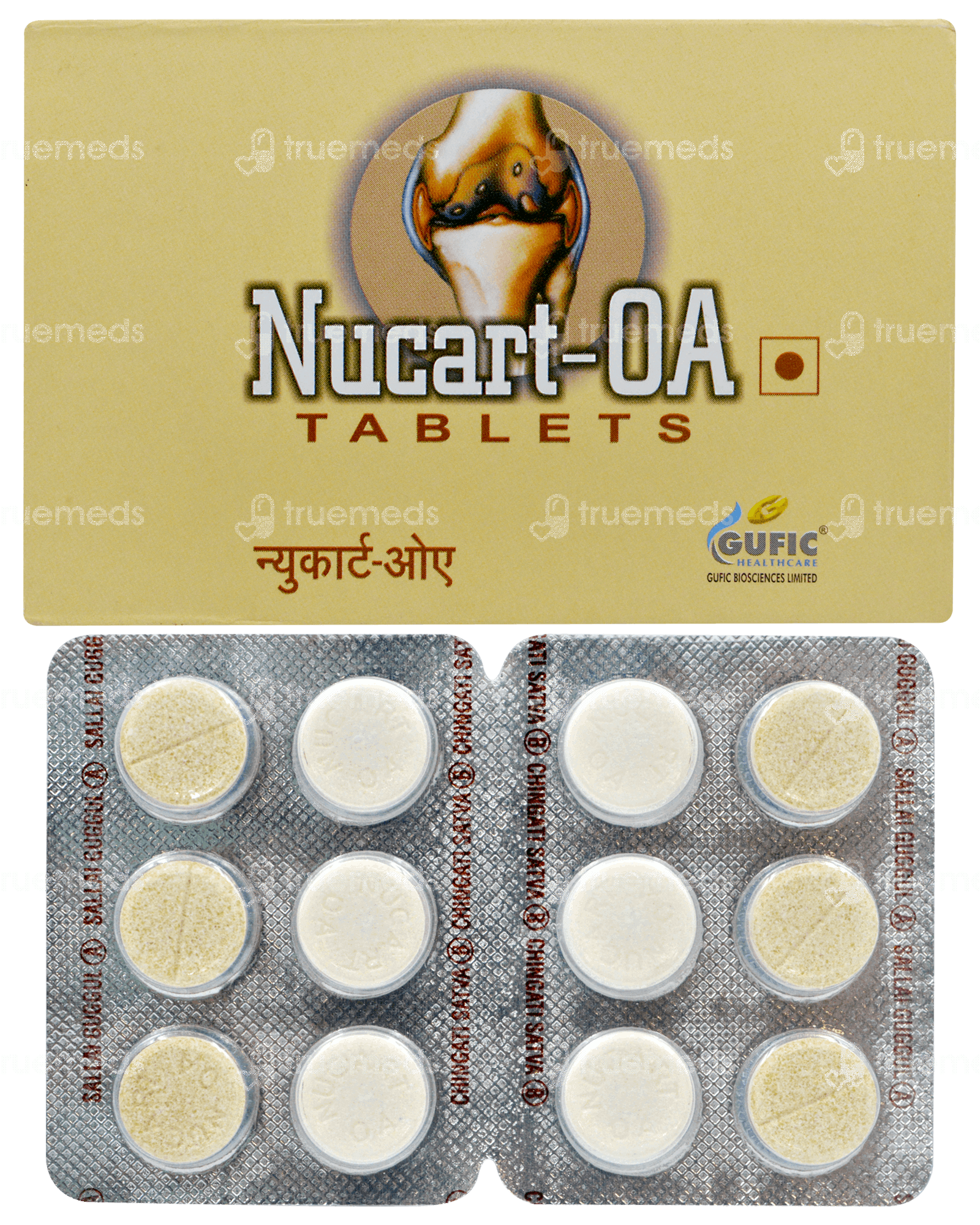 Nucart Oa 500 Mg Tablet 12 - Uses, Side Effects, Dosage, Price | Truemeds