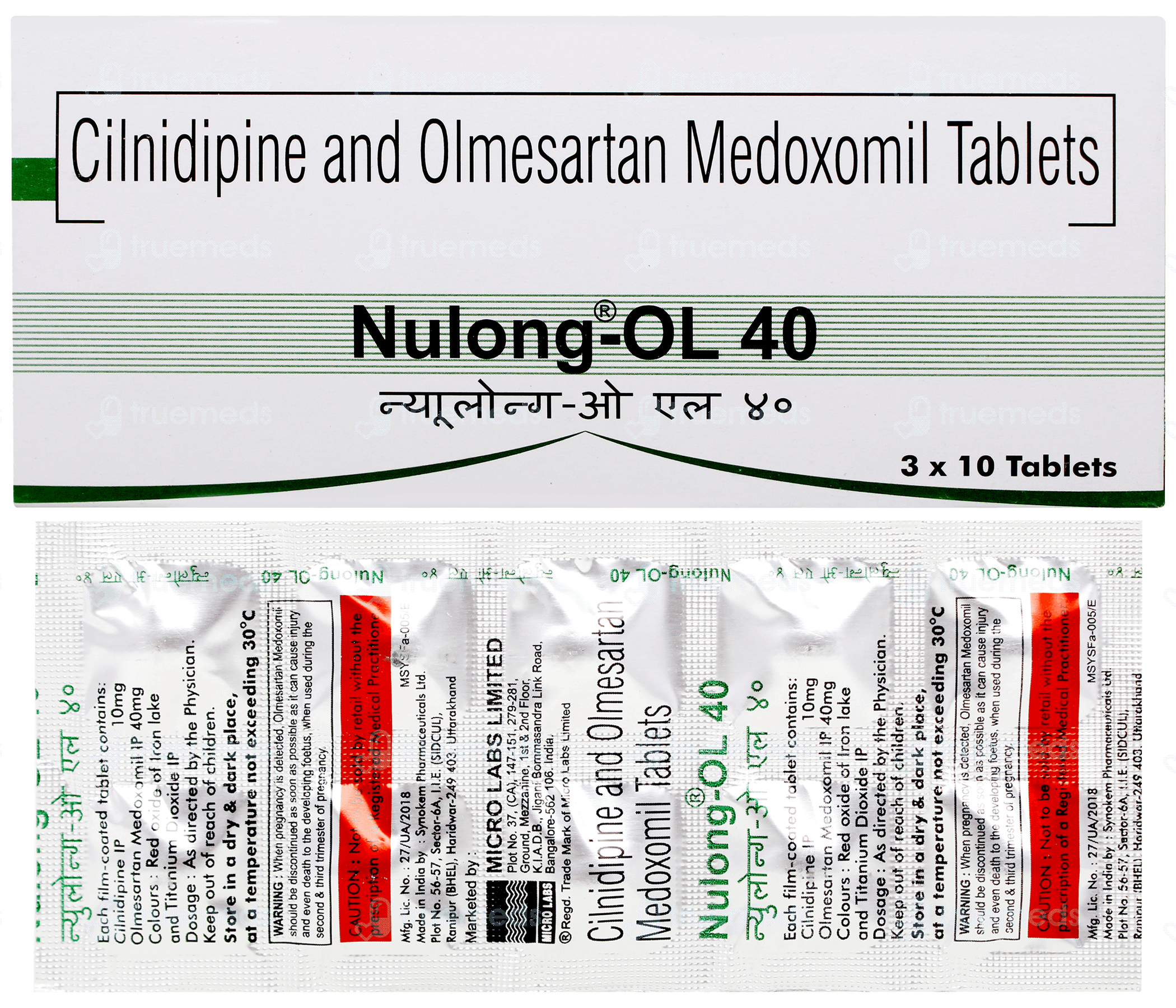 Nulong Ol 4010 Mg Tablet 10 - Uses, Side Effects, Dosage, Price | Truemeds