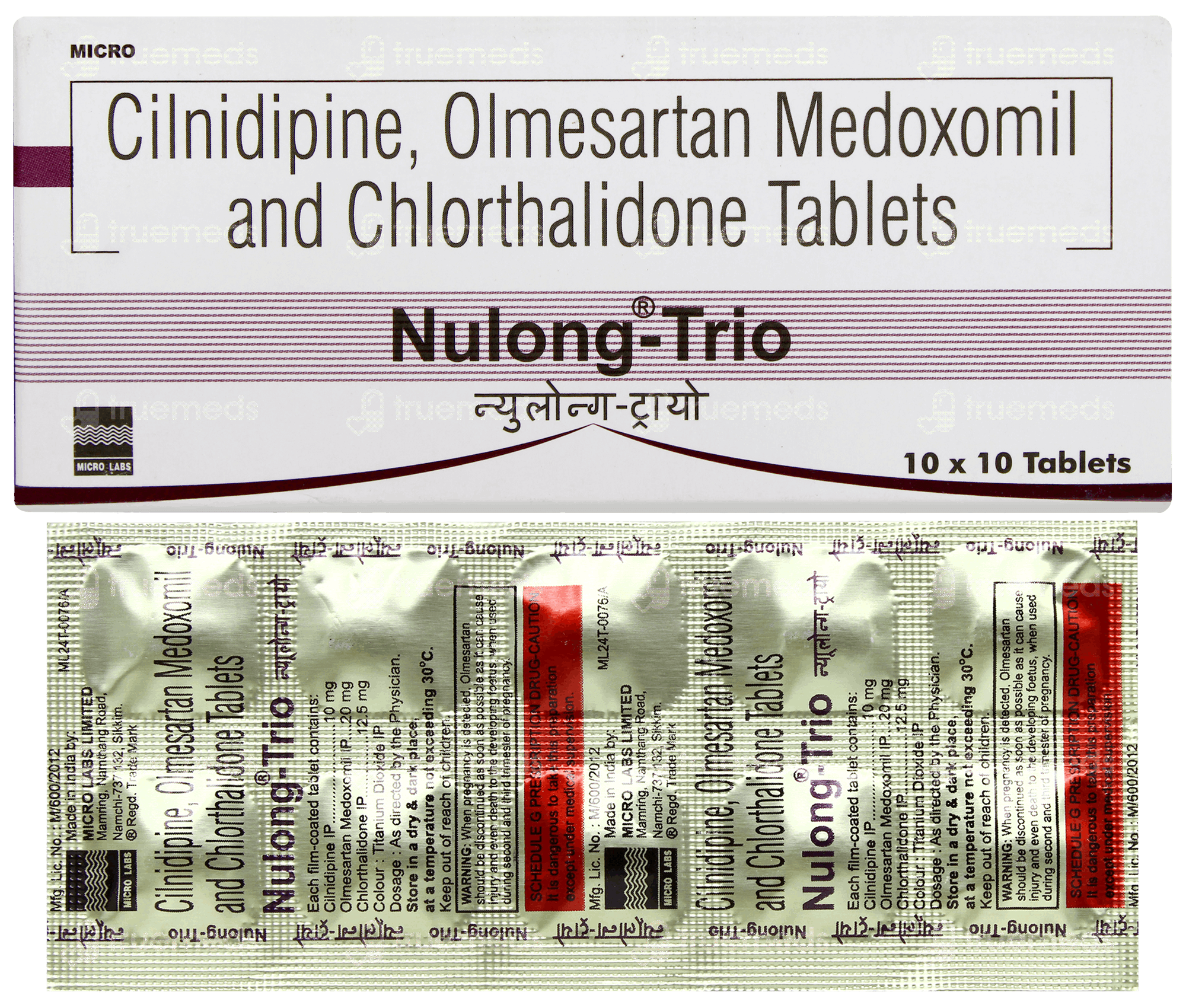 Nulong Trio 20/10/12.5 MG | Order Nulong Trio 20/10/12.5 MG Tablet ...