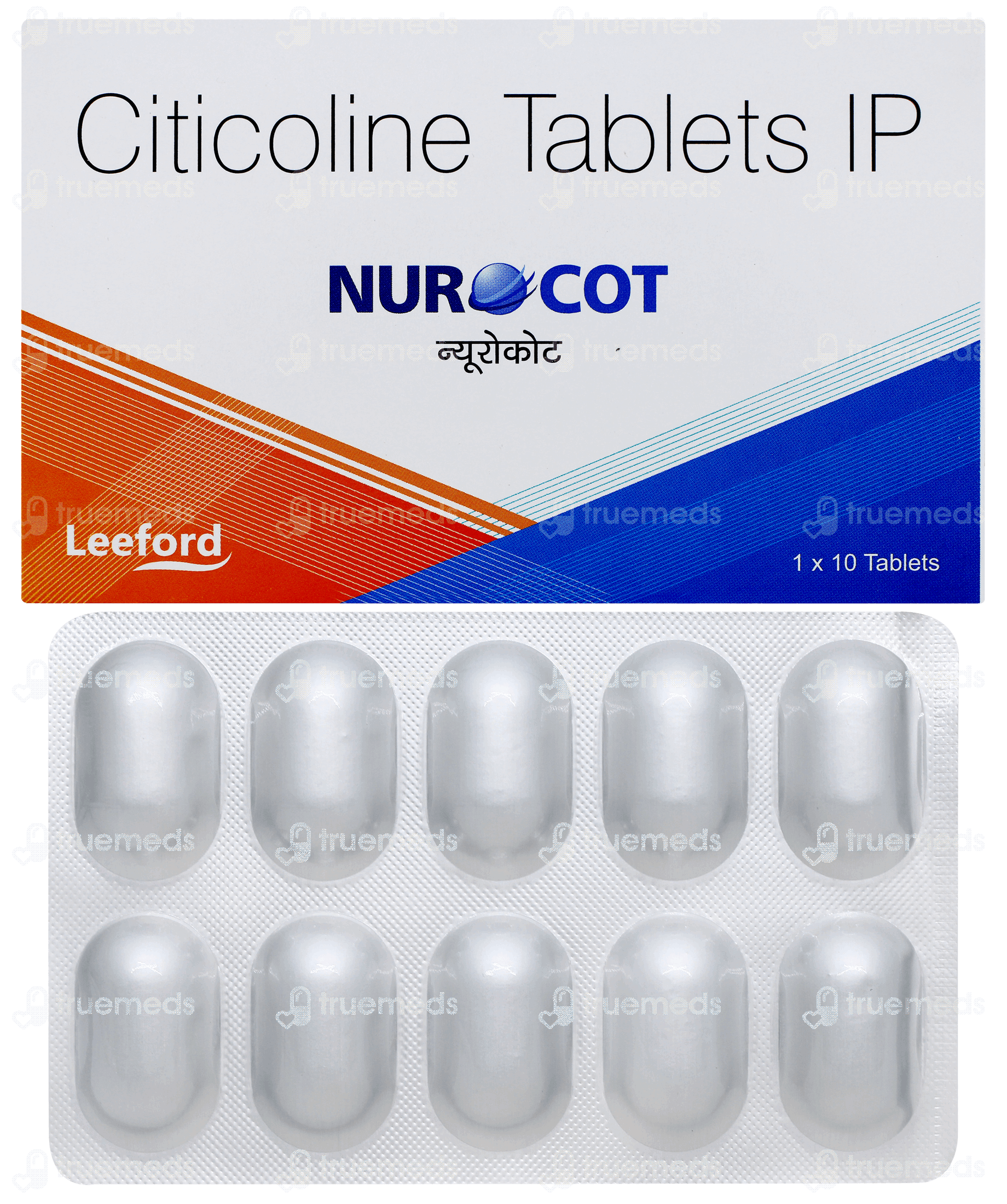 Strocit 500 MG - Uses, Side Effects & Dosage from Truemeds