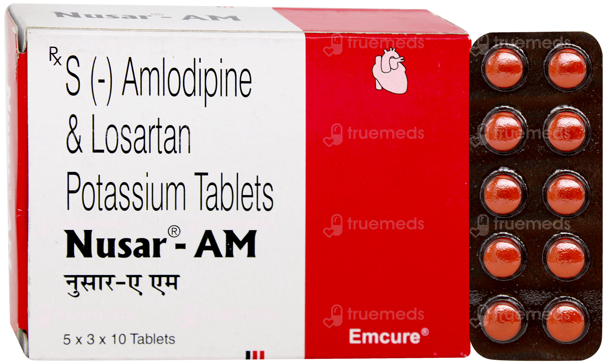 Nusar Am 5025 Mg Tablet 10 - Uses, Side Effects, Dosage, Price | Truemeds
