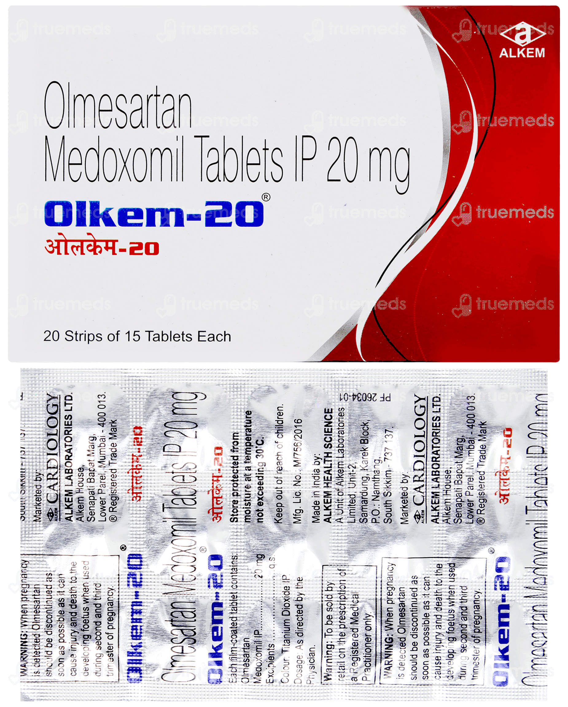 Olkem 20 Tablet 15: Uses, Side Effects, Price & Substitutes
