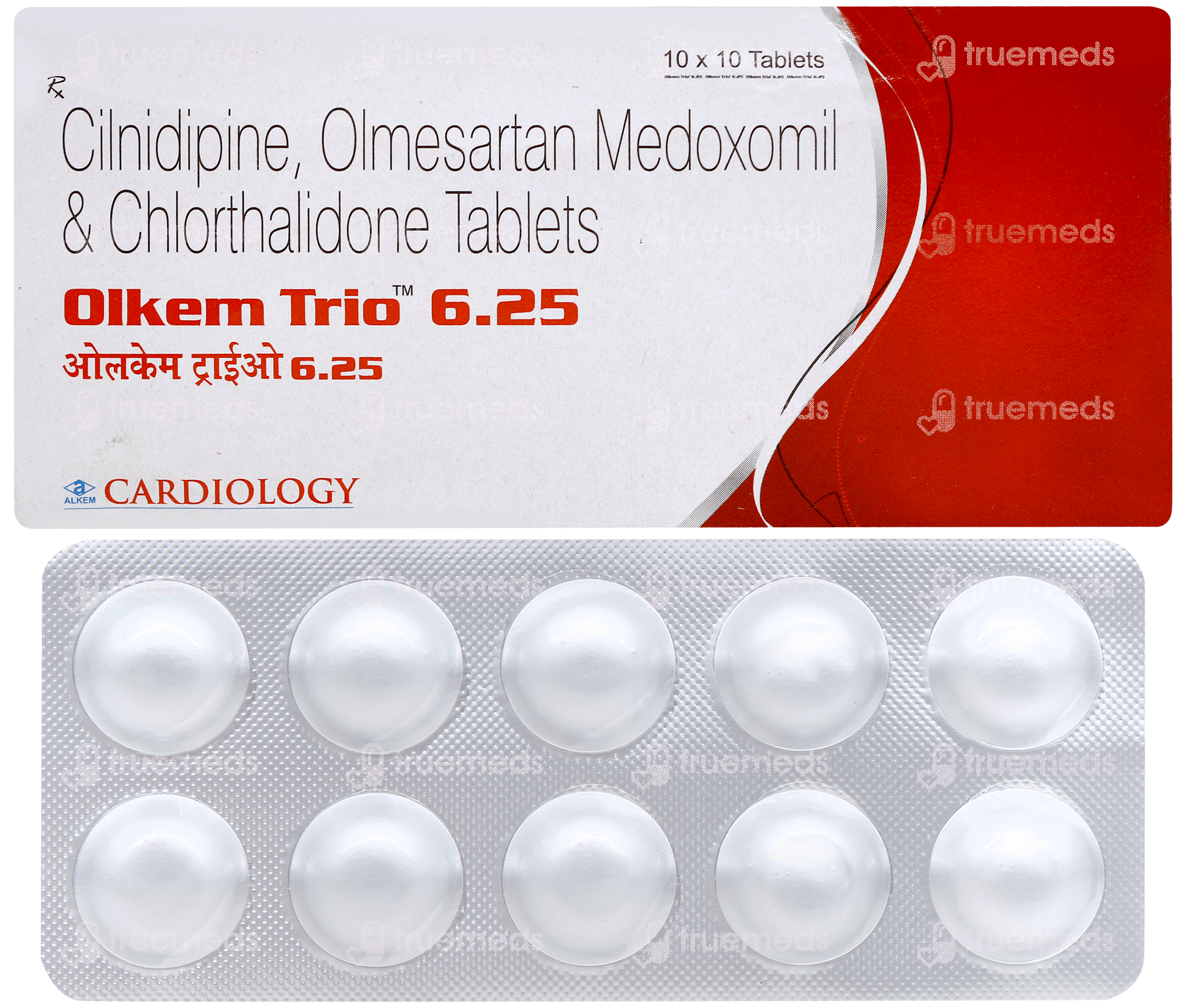 Olkem Trio 625 Mg Tablet 10 - Uses, Side Effects, Dosage, Price | Truemeds