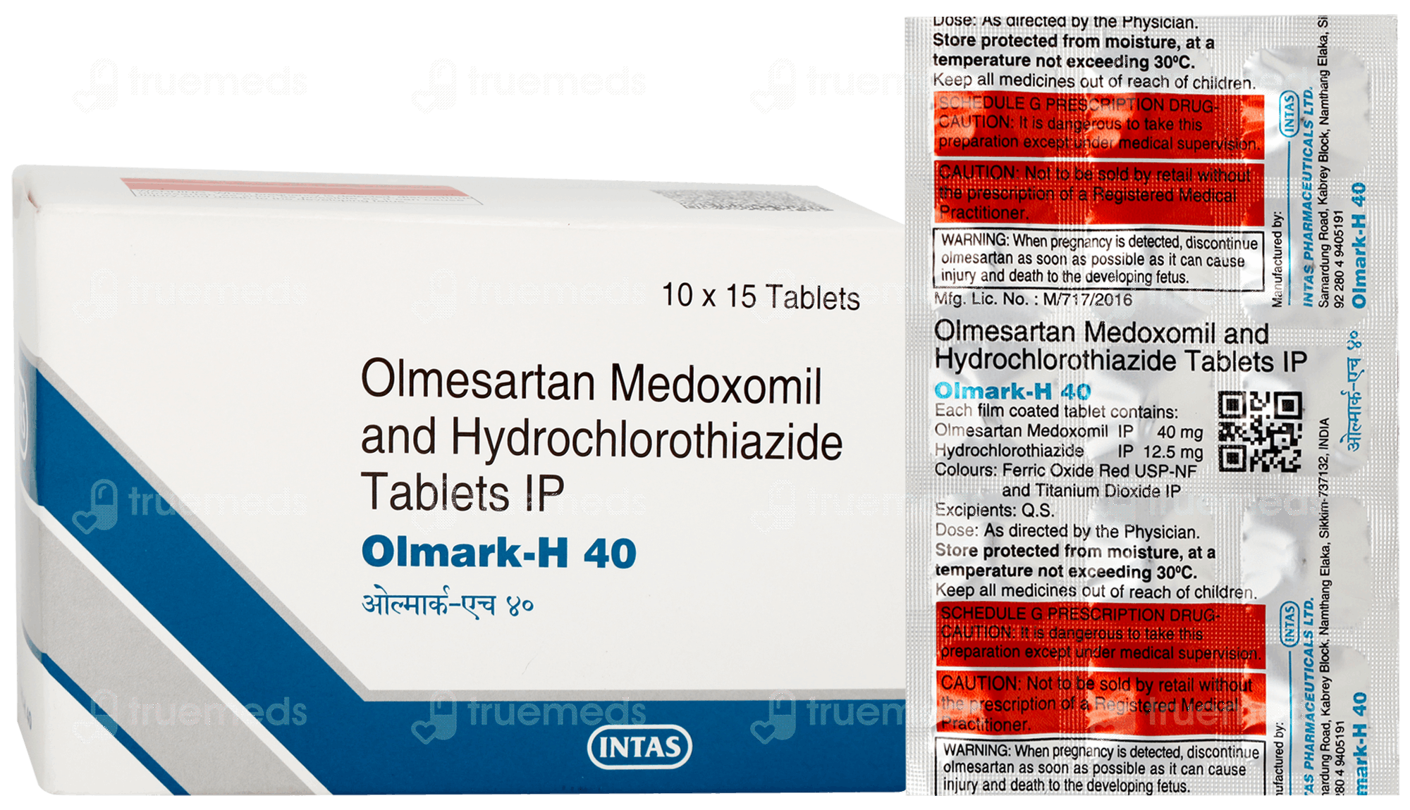 Olmark H 40/12.5 MG | Order Olmark H 40/12.5 MG Tablet Online at Truemeds