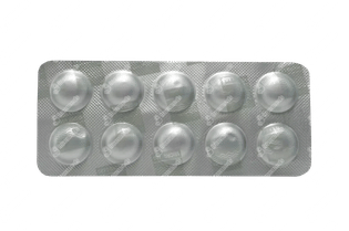 Olmat Am 40/5 MG | Order Olmat Am 40/5 MG Tablet Online at Truemeds