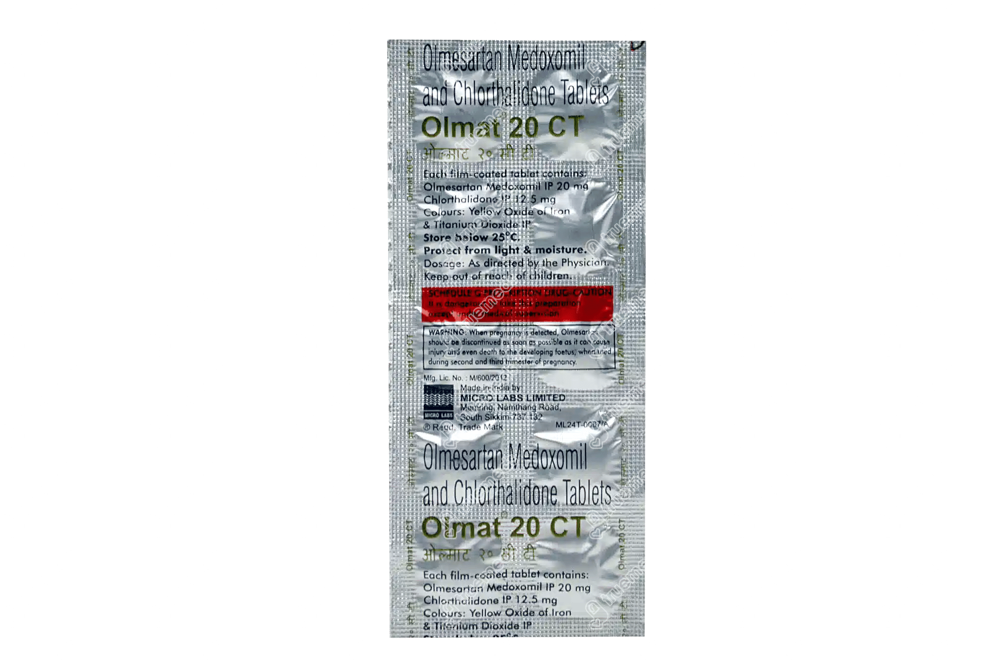 Olmat 20 Ct Tablet: Uses, Side Effects, Price & Substitutes