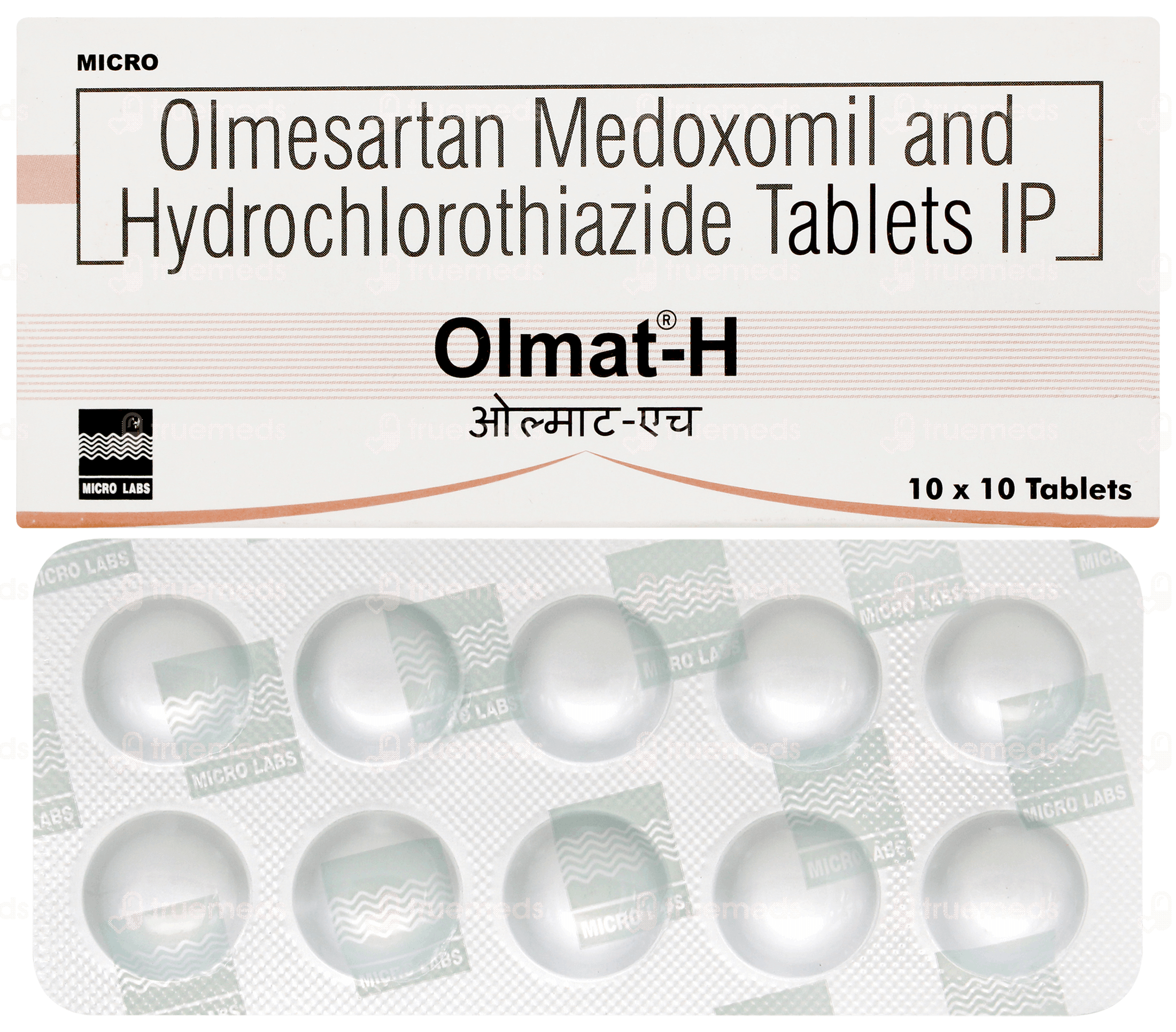 Olmat H 20/12.5 MG | Order Olmat H 20/12.5 MG Tablet Online at Truemeds