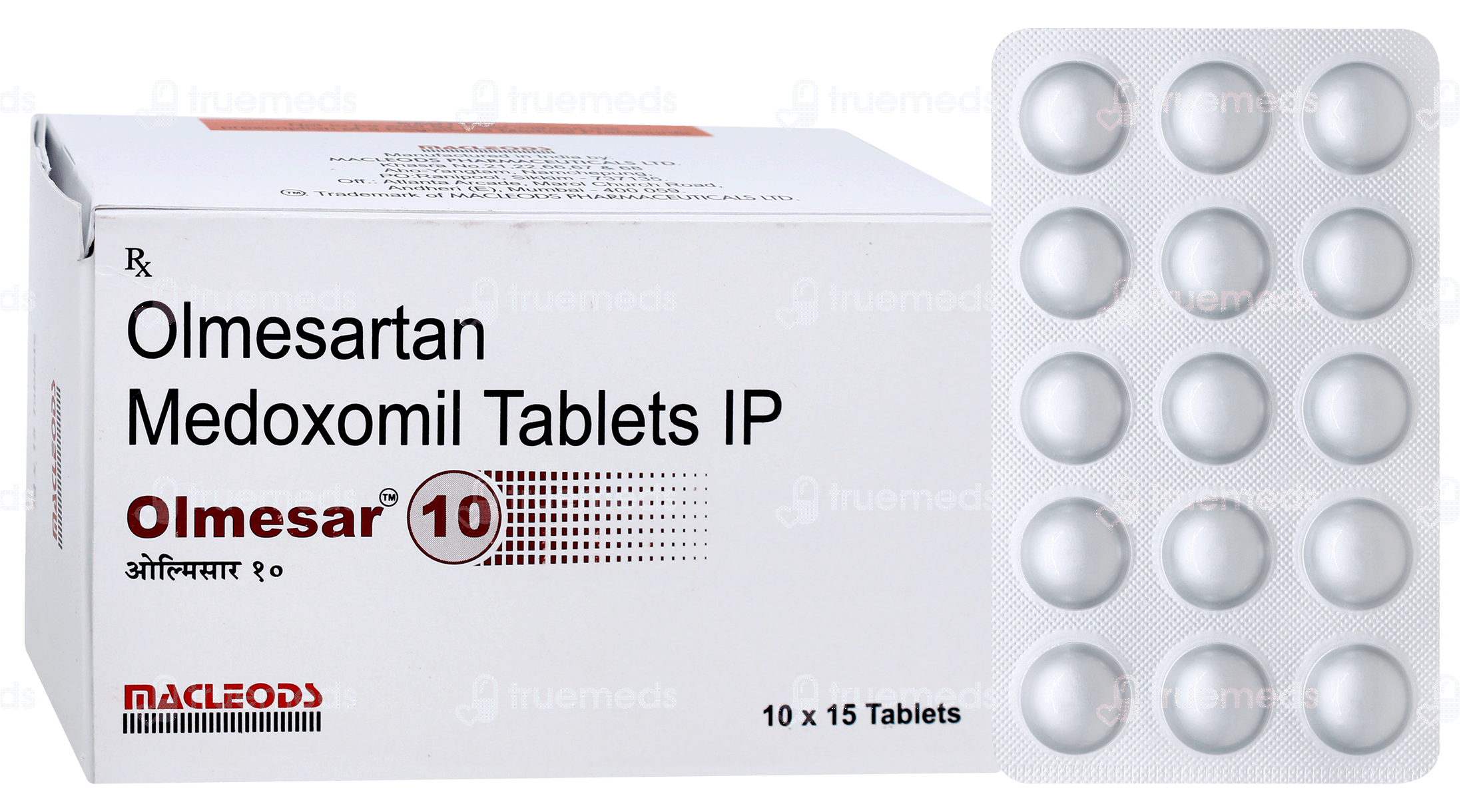 Olmesar 10 Tablet 15: Uses, Side Effects, Price & Substitutes