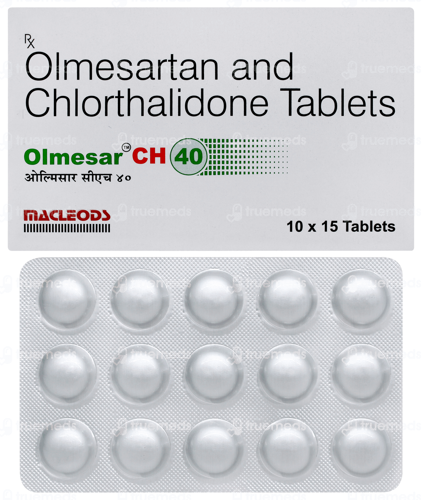 Olmesar Ch 40 Tablet 15: Uses, Side Effects, Price & Substitutes