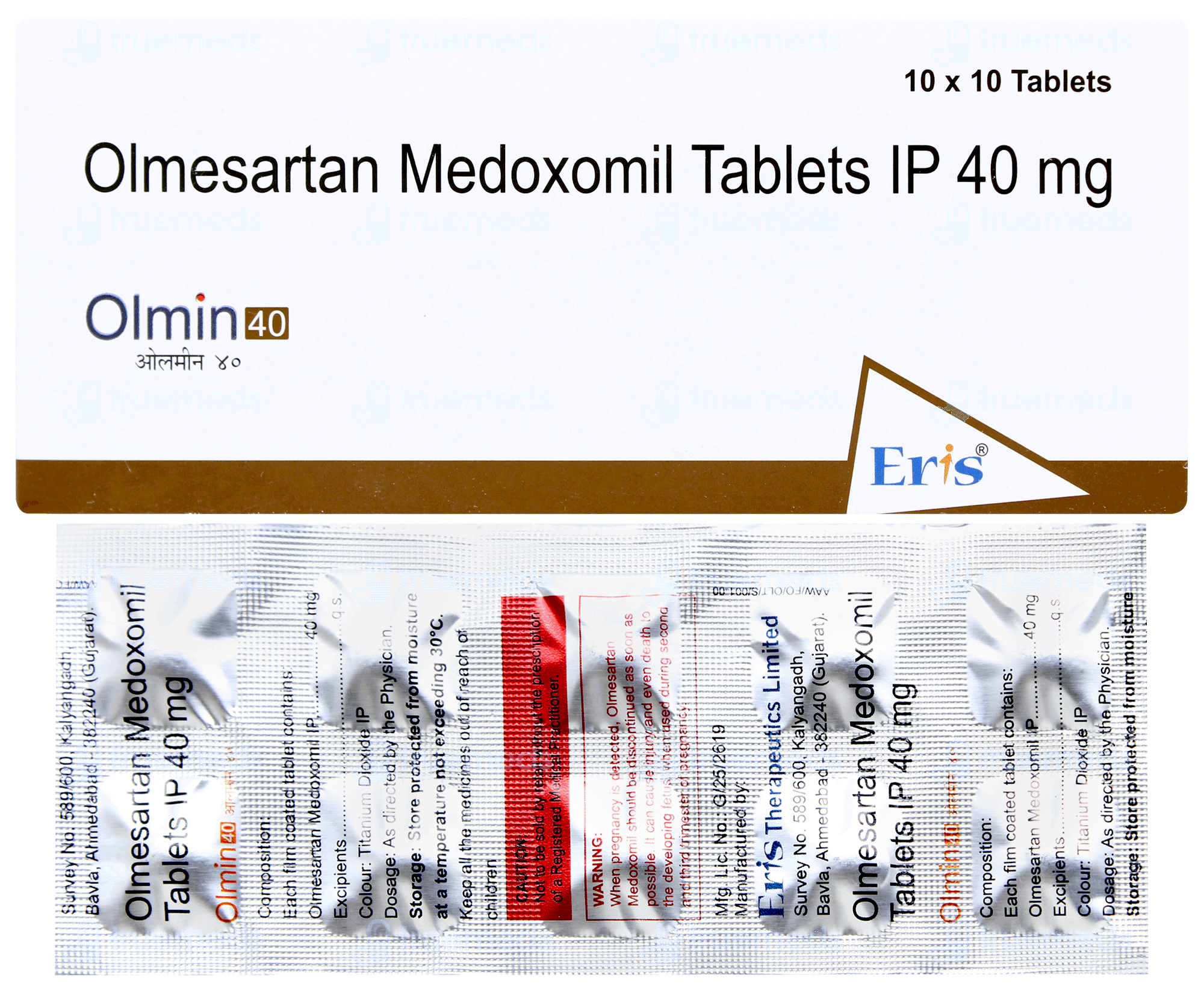 Olmin 40 Tablet 10: Uses, Side Effects, Price & Substitutes