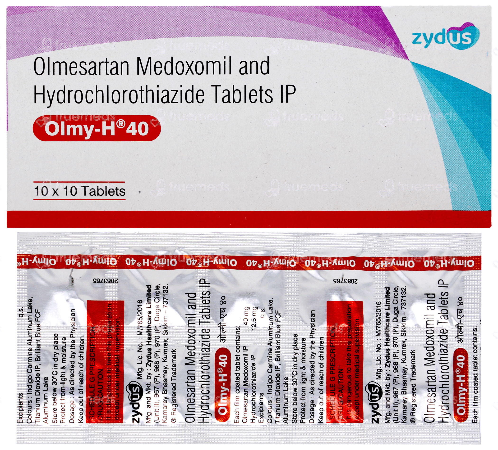 Olmy H 40/12.5 MG | Order Olmy H 40/12.5 MG Tablet Online at Truemeds
