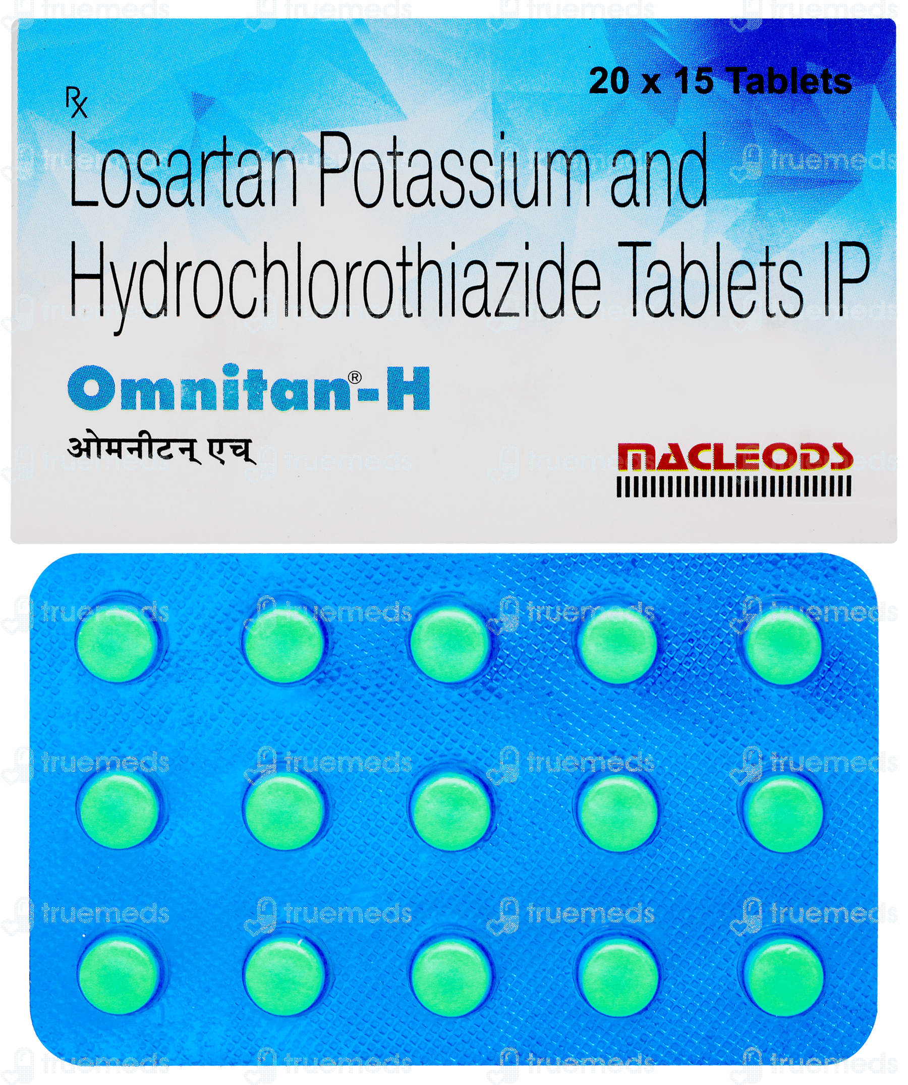 Omnitan H Tablet 15: Uses, Side Effects, Price & Substitutes