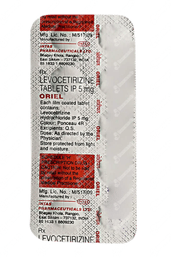 Oriel 5 MG Tablet 10 - Uses, Side Effects, Dosage, Price | Truemeds