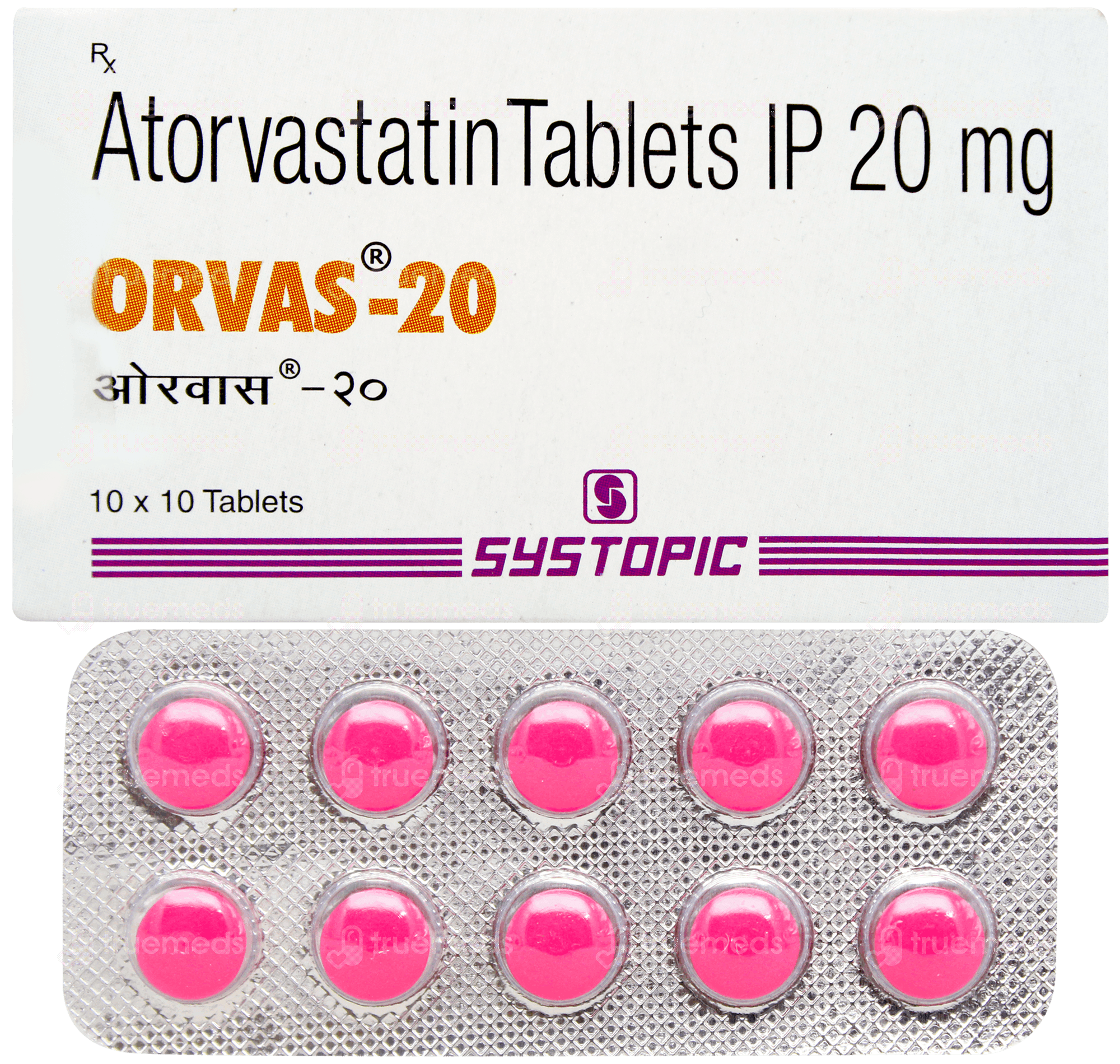 Orvas 20 Tablet: Uses, Side Effects, Price & Substitutes