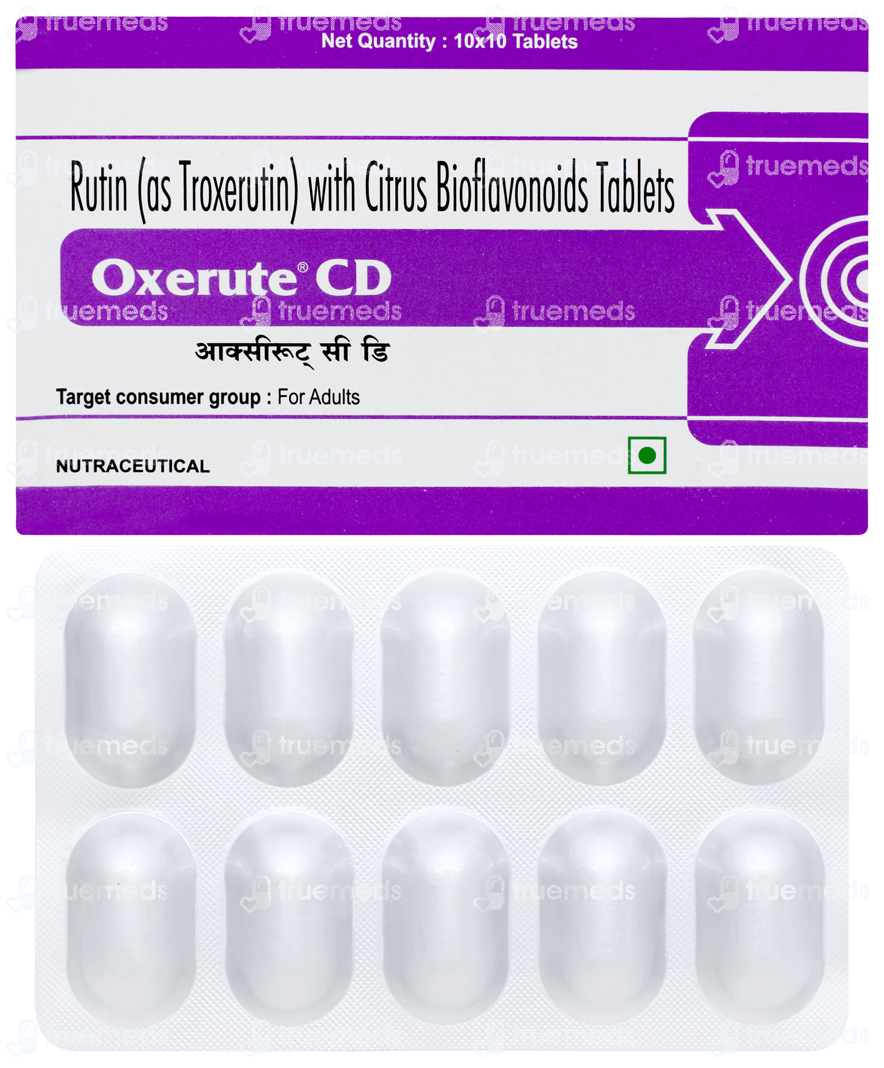 Oxerute Cd 500/500 MG | Order Oxerute Cd 500/500 MG Tablet Online at ...