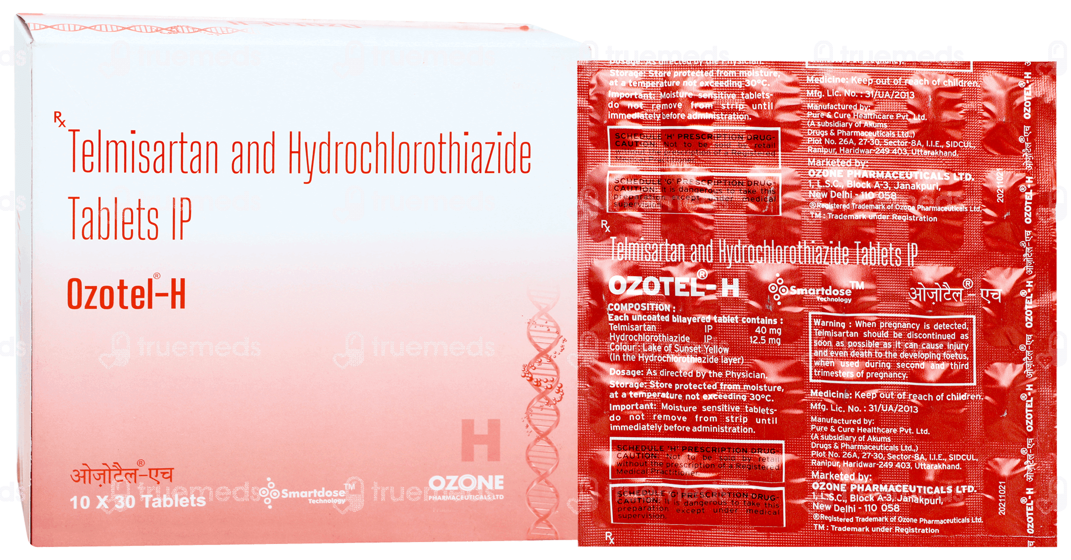 Ozotel H Tablet 30: Uses, Side Effects, Price & Substitutes
