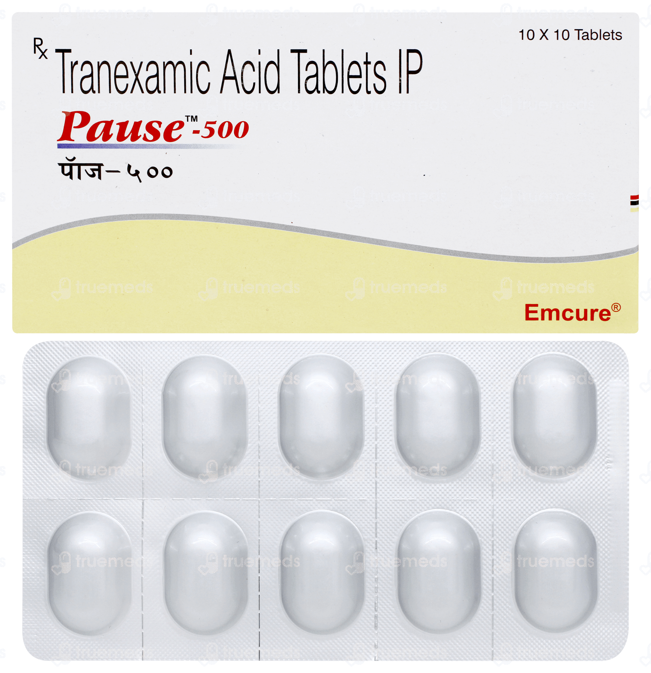 Pause 500 Tablet: Uses, Side Effects, Price & Substitutes