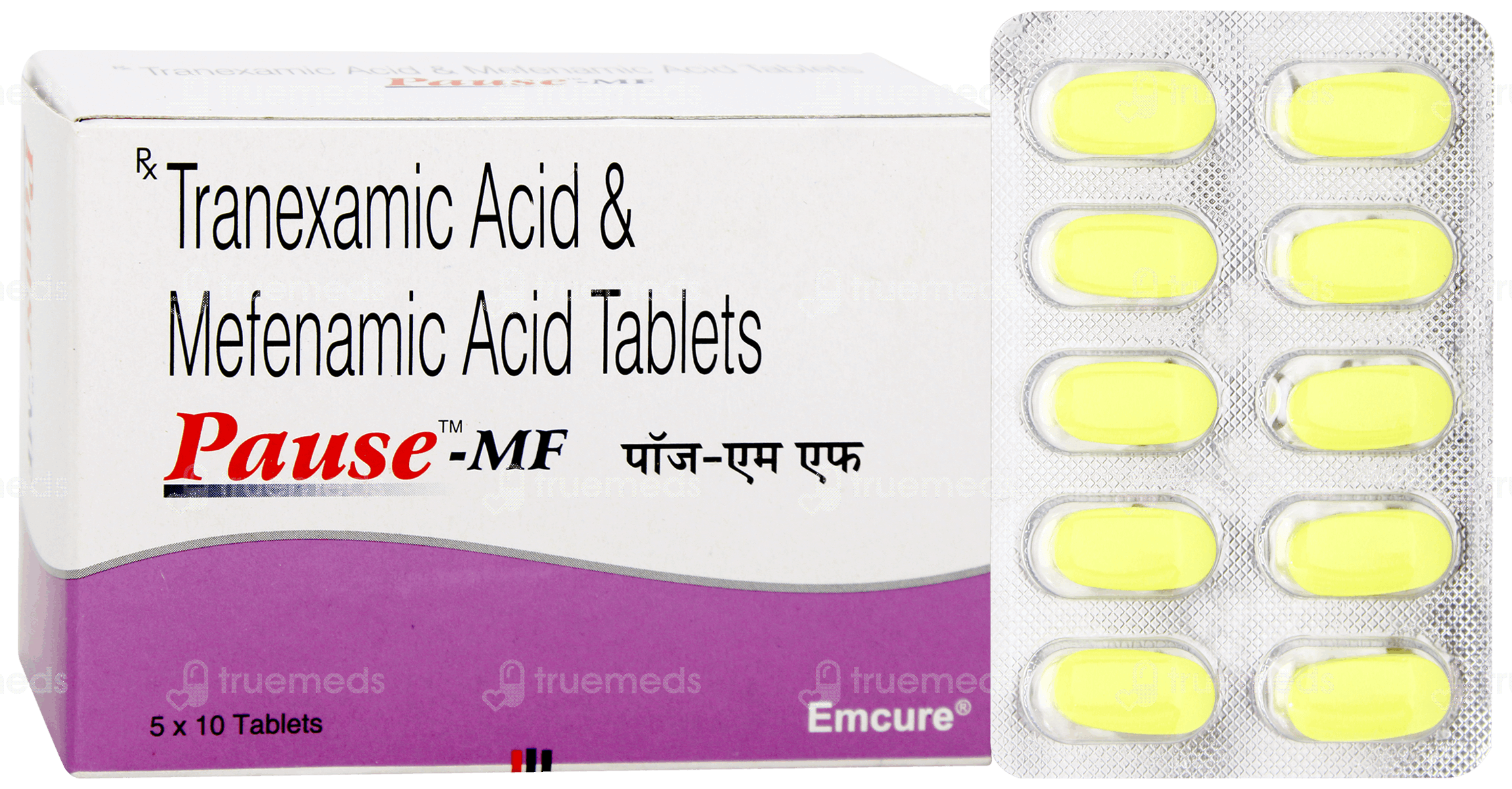 Pause Mf Tablet: Uses, Side Effects, Price & Substitutes