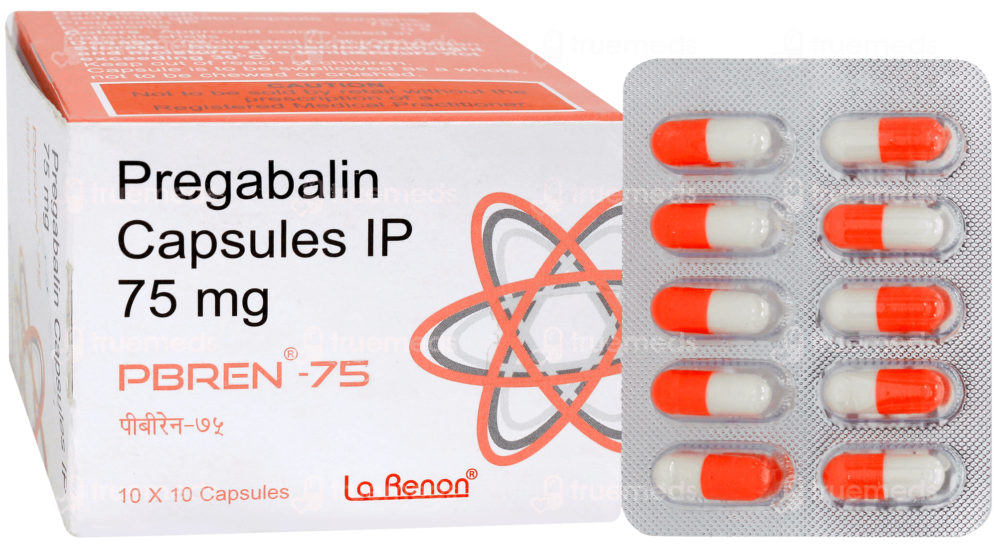 Pbren 75 MG | Order Pbren 75 MG Capsule Online at Truemeds