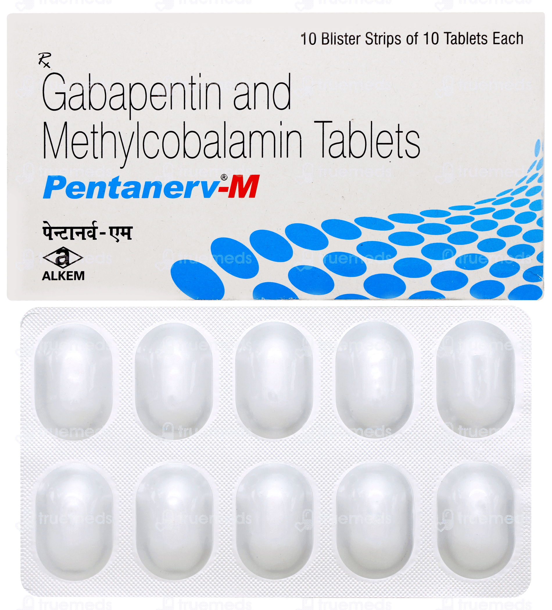Pentanerv M 300 Mg/500 MCG | Order Pentanerv M 300 Mg/500 MCG Tablet ...