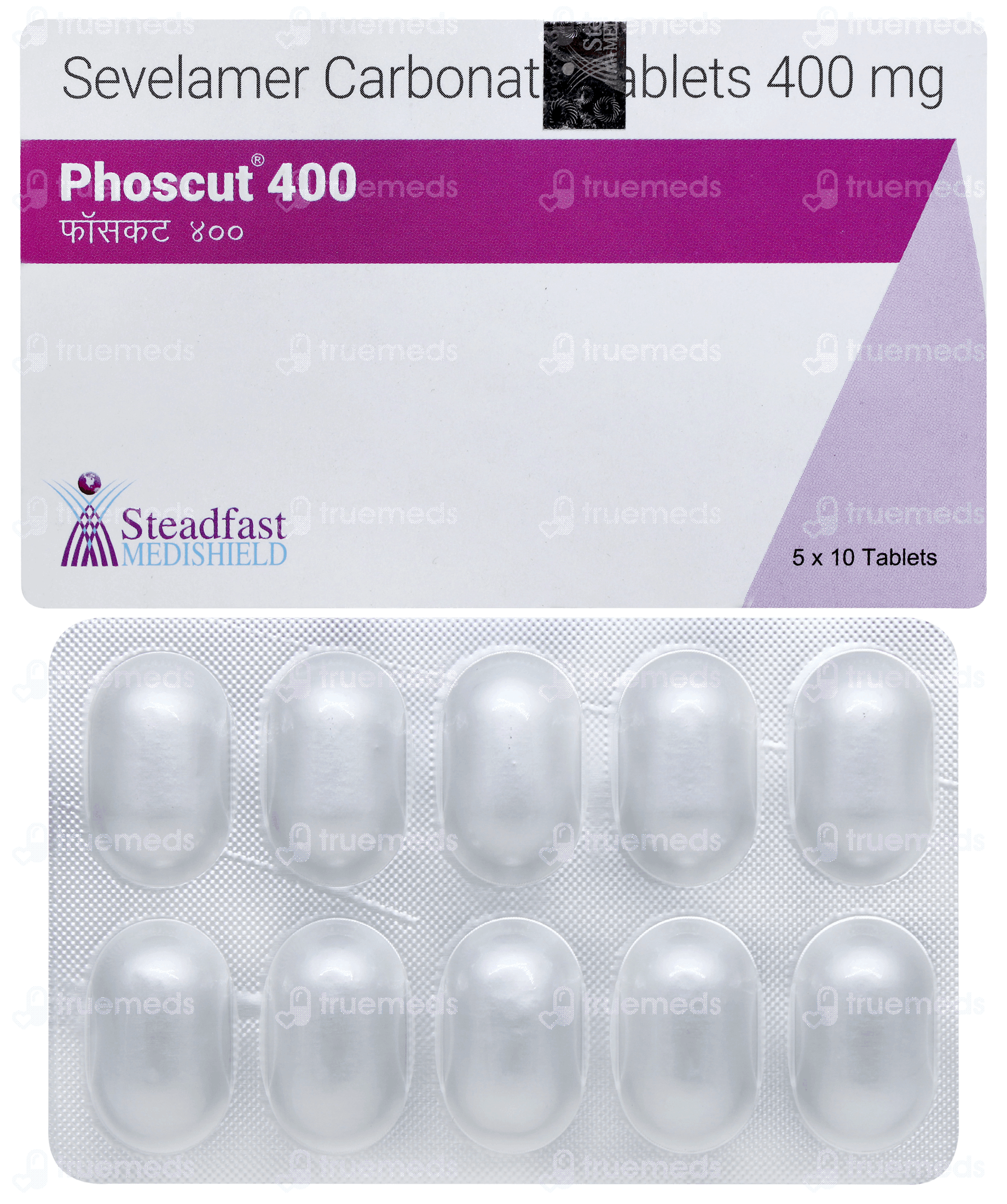 Phoscut 400 Tablet: Uses, Side Effects, Price & Substitutes