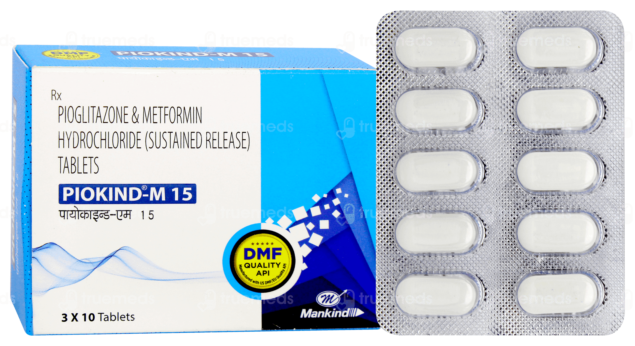 Piokind M 15 Tablet: Uses, Side Effects, Price & Substitutes