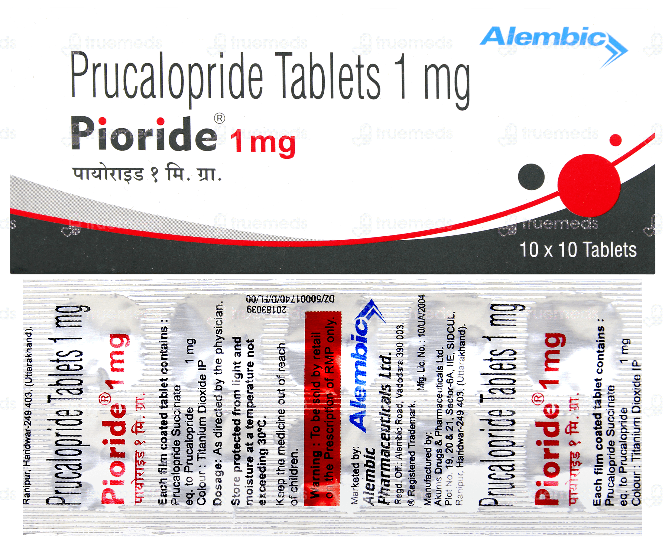 Pioride 1 MG | Order Pioride 1 MG Tablet Online at Truemeds