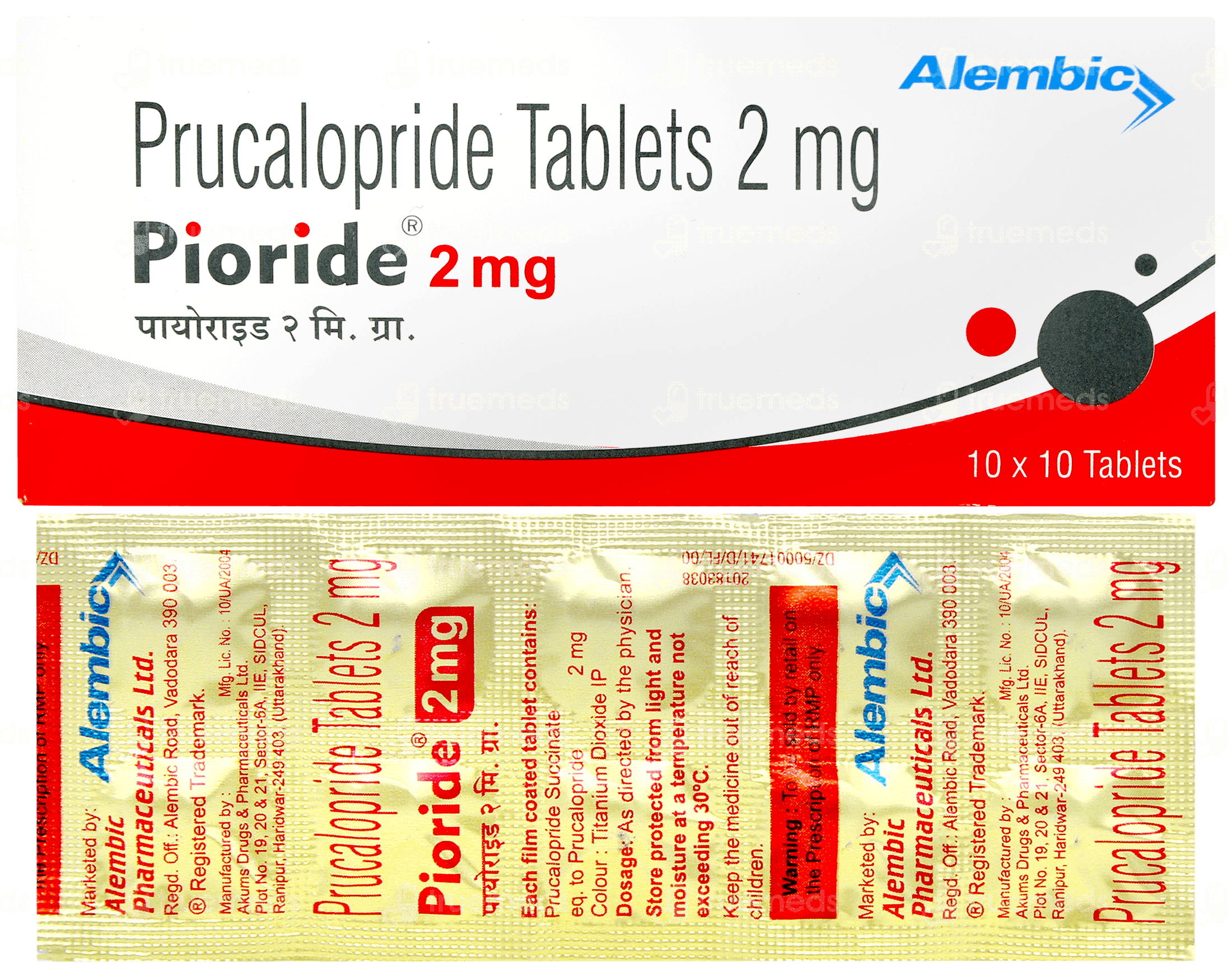 Pioride 2 MG | Order Pioride 2 MG Tablet Online at Truemeds