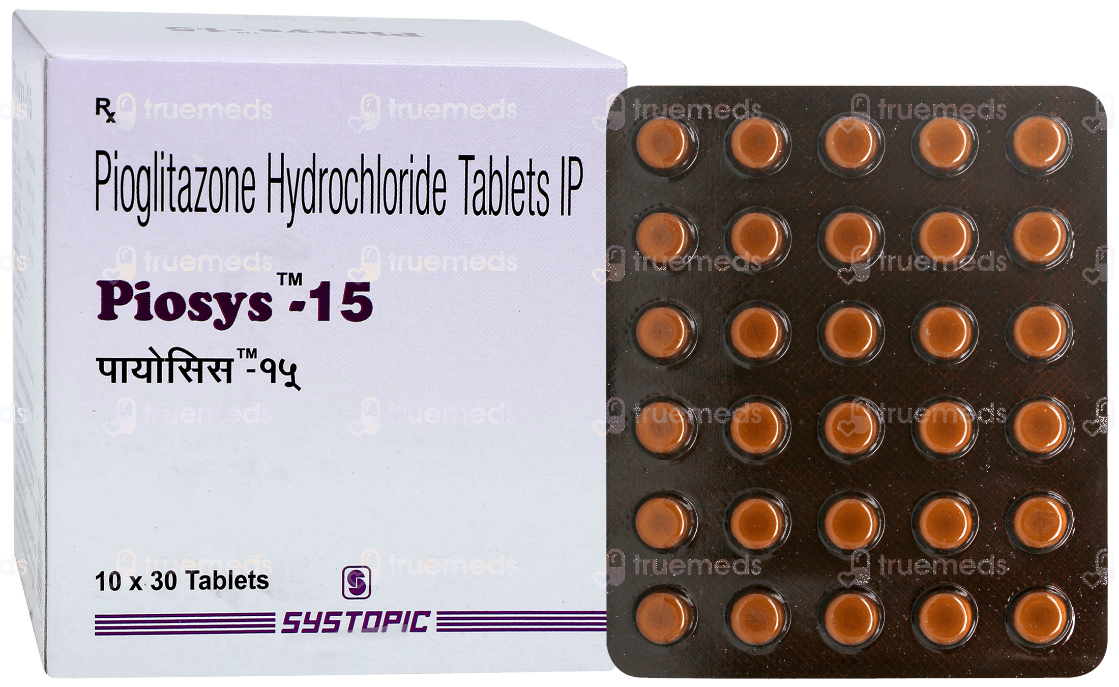 Piosys 15 Tablet 30: Uses, Side Effects, Price & Substitutes