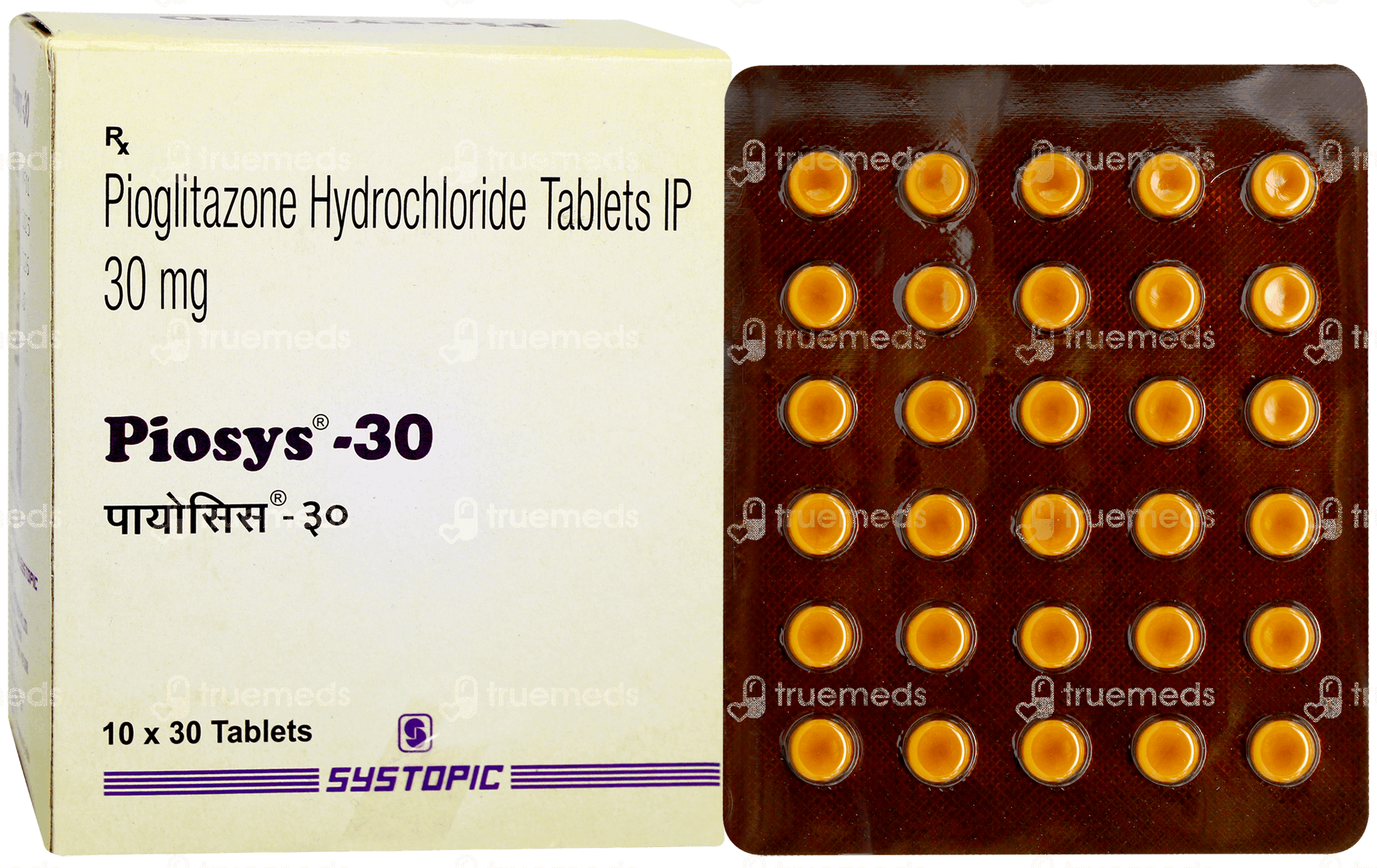 Piosys 30 Tablet 30: Uses, Side Effects, Price & Substitutes
