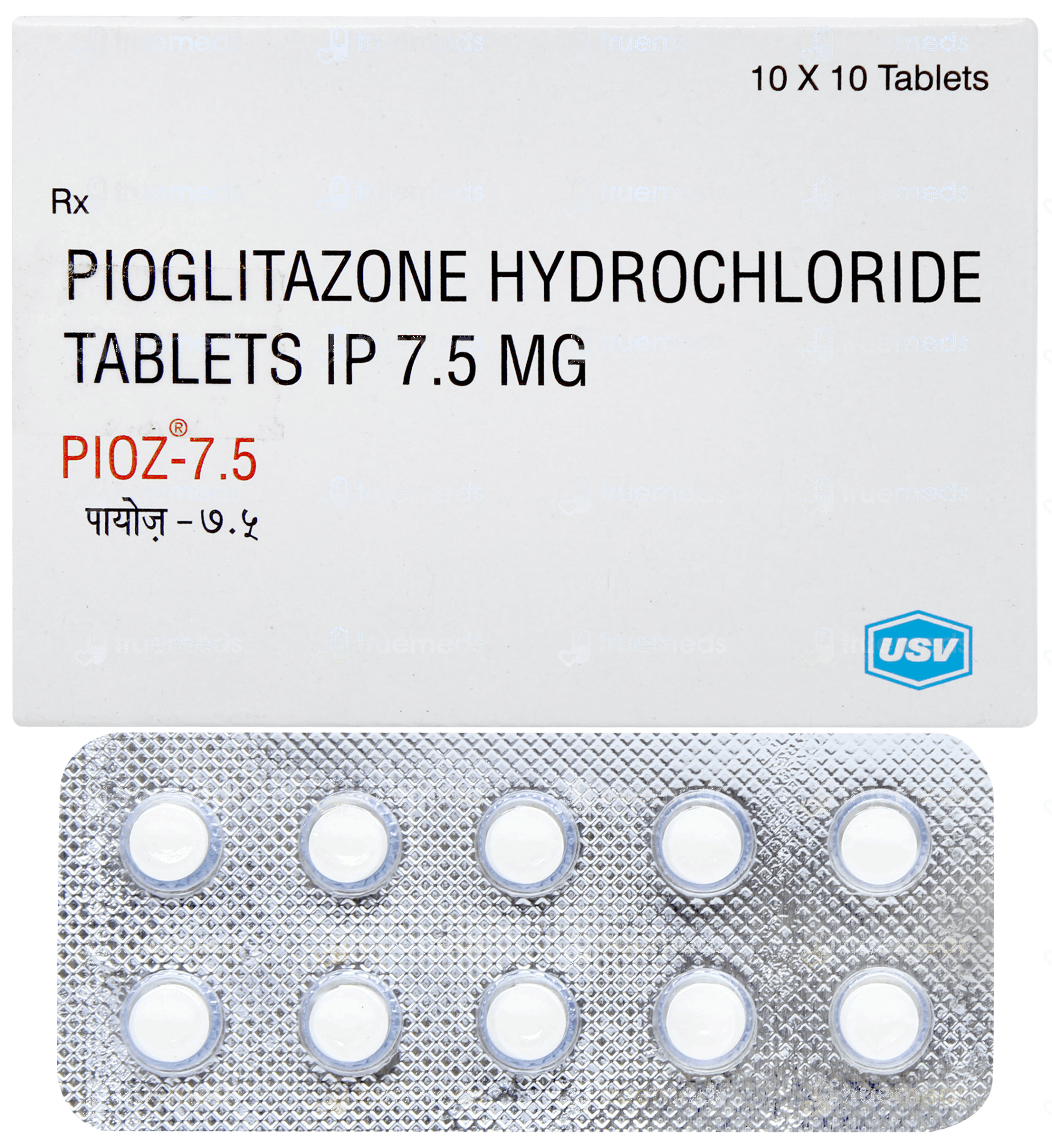 Pioz 7.5 Tablet: Uses, Side Effects, Price & Substitutes