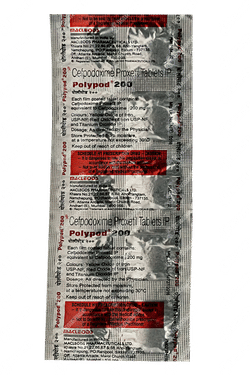 Polypod 200 MG Tablet 10 - Uses, Side Effects, Dosage, Price | Truemeds
